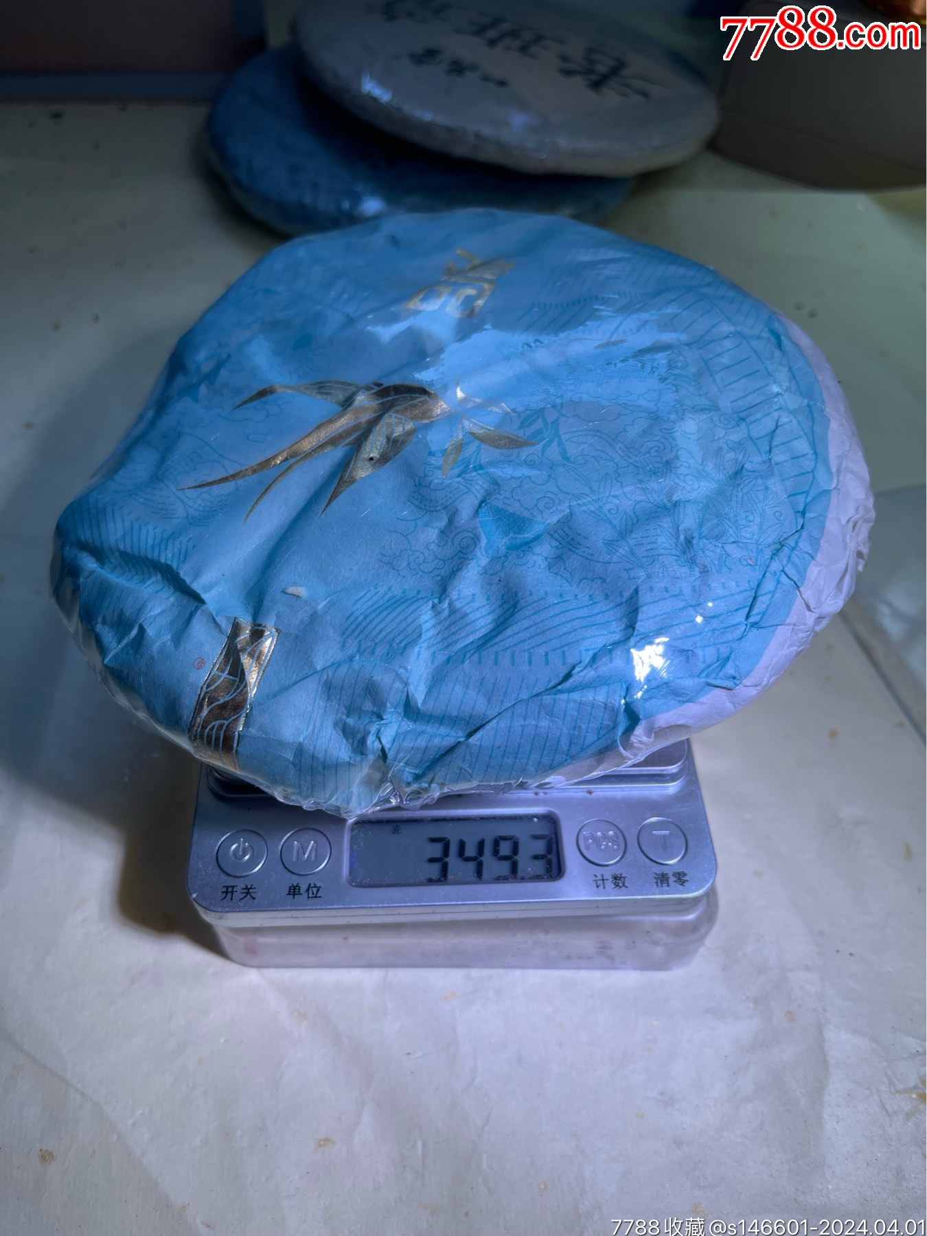 绿雪芽福鼎白茶问叶四季春老寿眉饼2021年寿眉拼配白牡丹357g饼！特价128-价格:118元-se99759929-普洱茶-零售-7788书籍