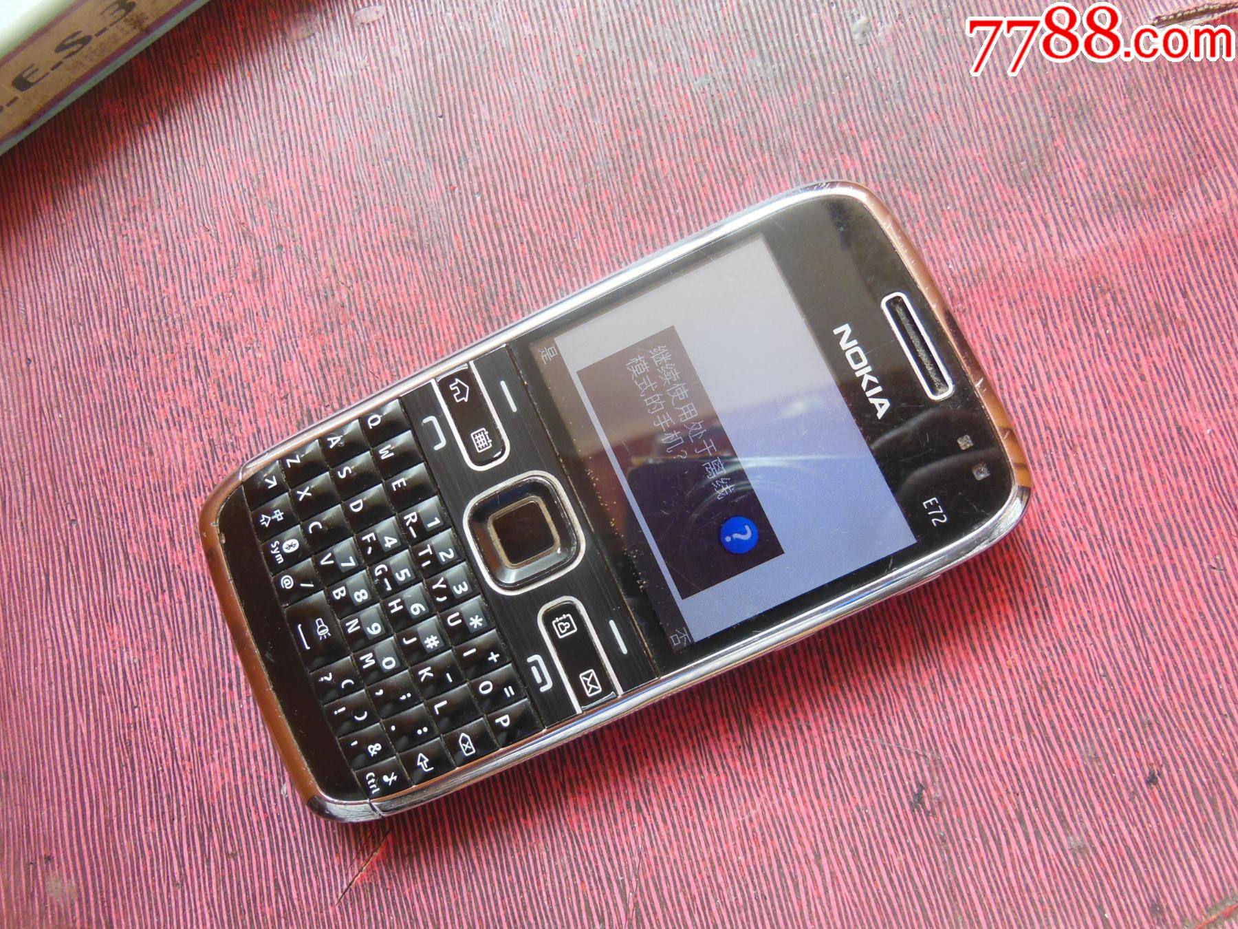 E72-价格:48元-se99777487-其他手机-零售-7788收藏__收藏热线