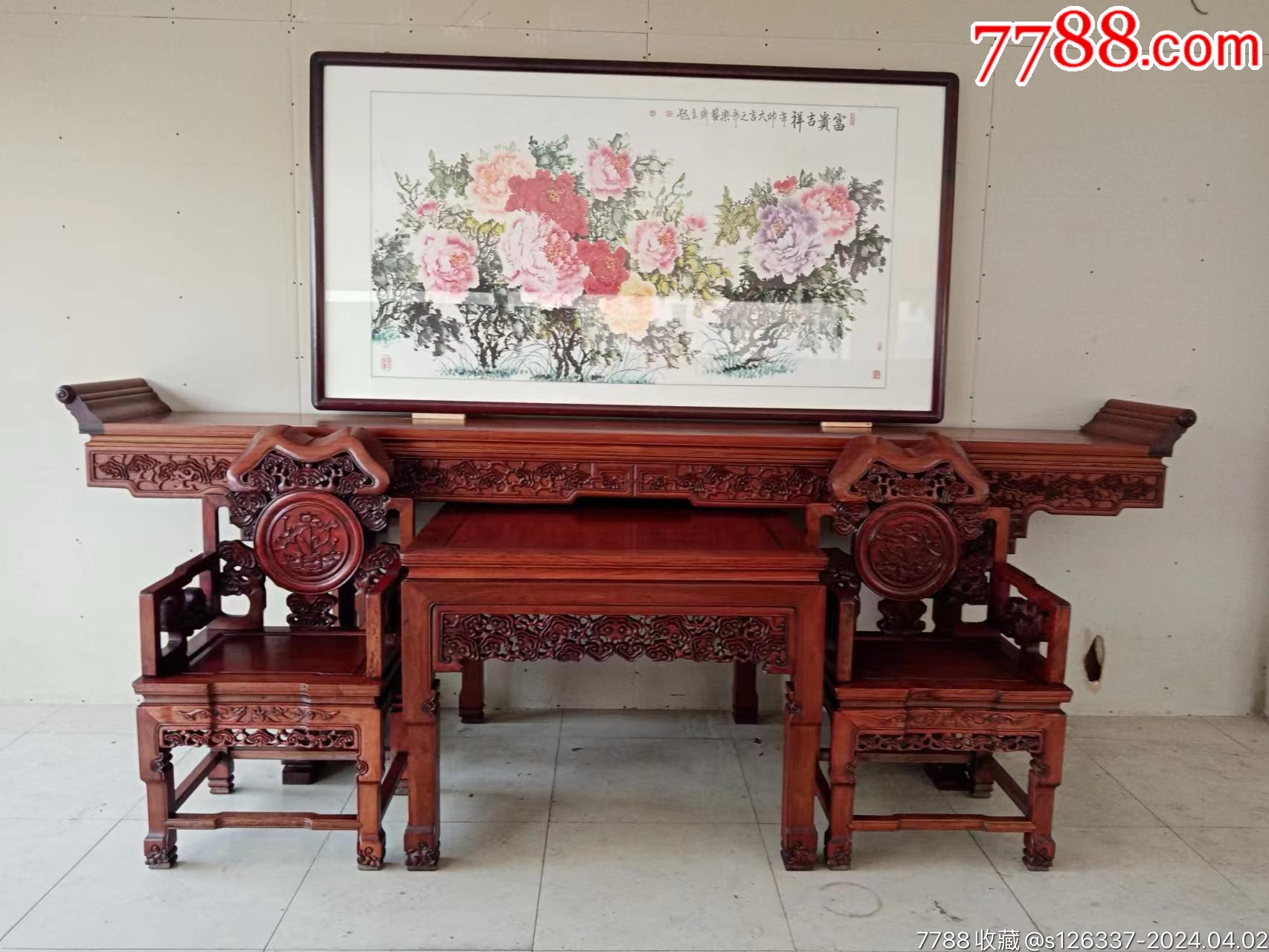 八九十年代苏工精雕灵芝胞芽鸳鸯和合缅甸花梨木中堂四件套，翘头案350*50*11_其他木艺家具_收藏行情_回收价格_7788小本票