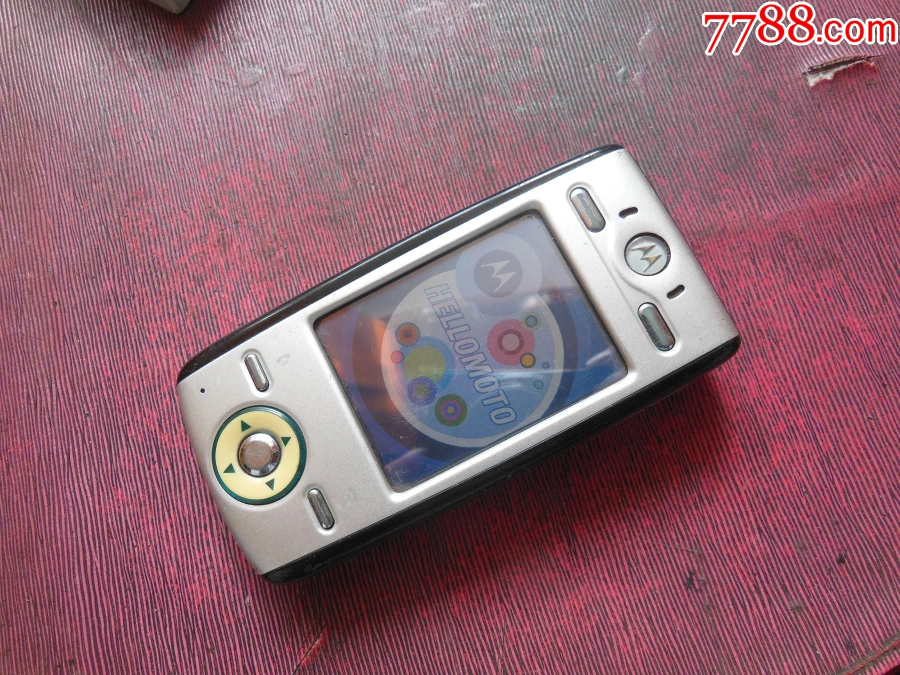 E680_其他手机_京收藏阁【7788收藏__收藏热线】