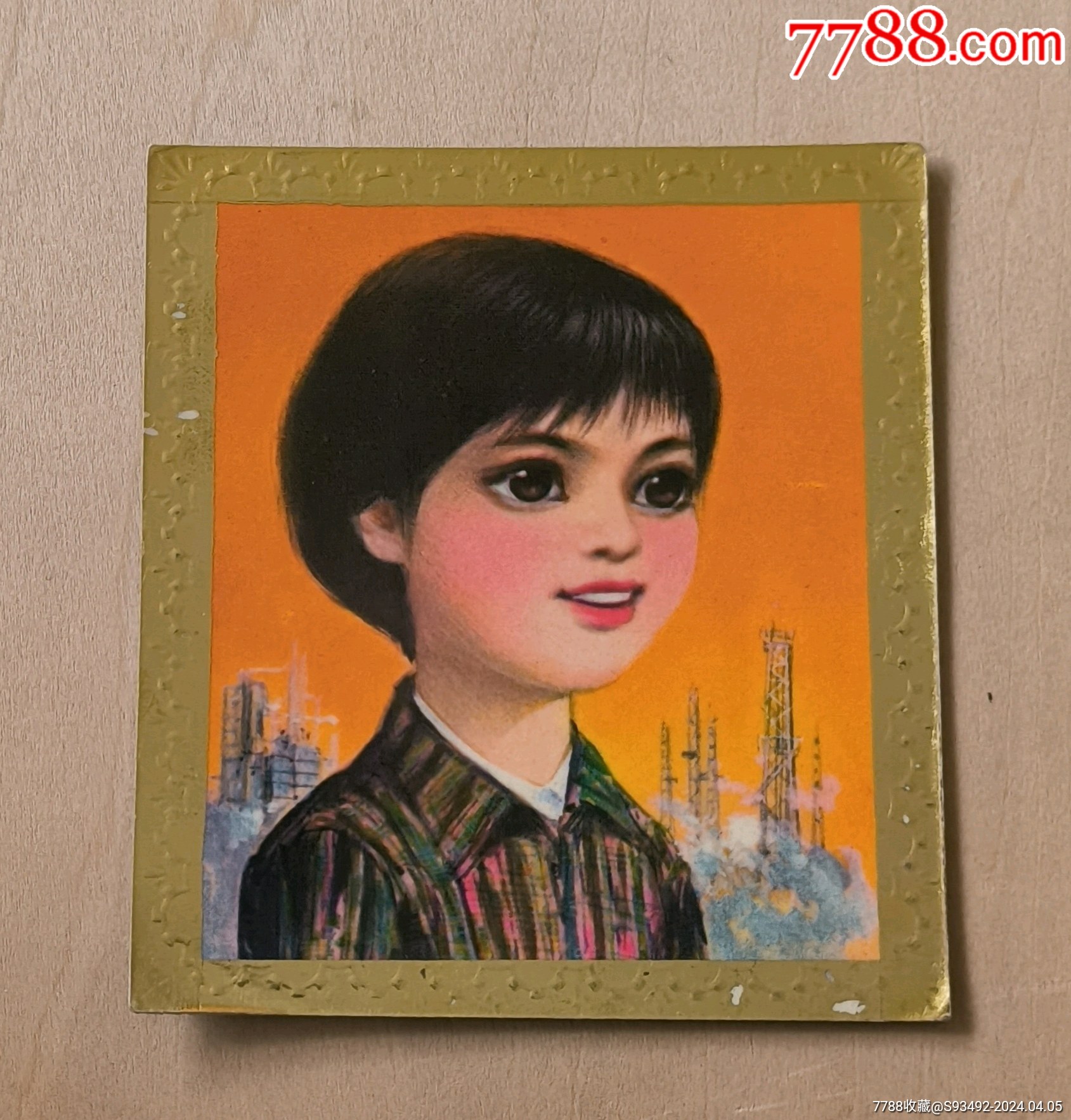 1979年年历片(小女孩图案)-价格:3元-se99849396-年历卡/片-零售-7788收藏__收藏热线