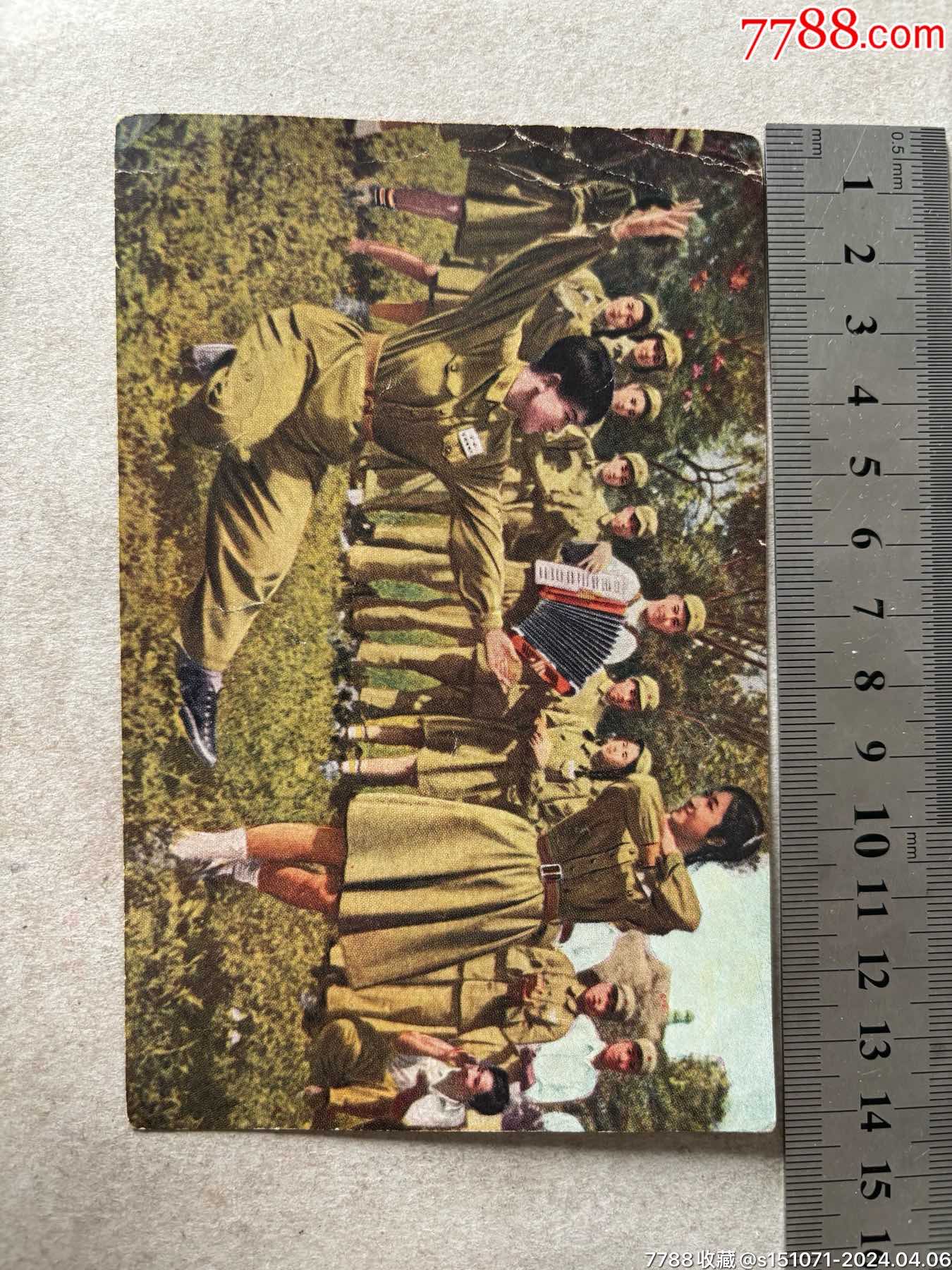 明信片、跳舞（2-1.1952）-价格:15元-se99857962-明信片/邮资片-零售-7788收藏__收藏热线