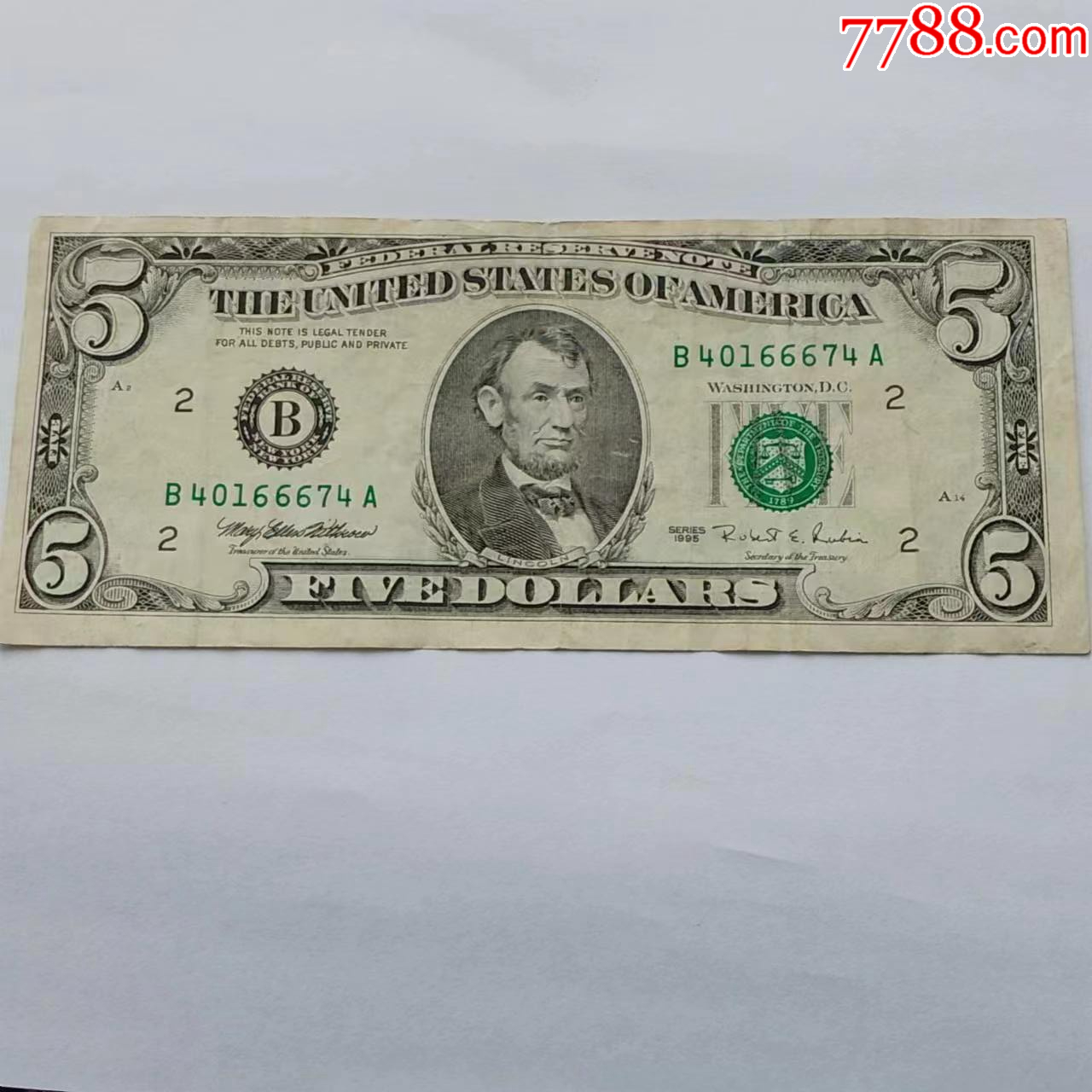 美国1995年5美元纸币2B纽约版66674尾-价格:55元-se99862795-外国钱币-零售-7788收藏__收藏热线