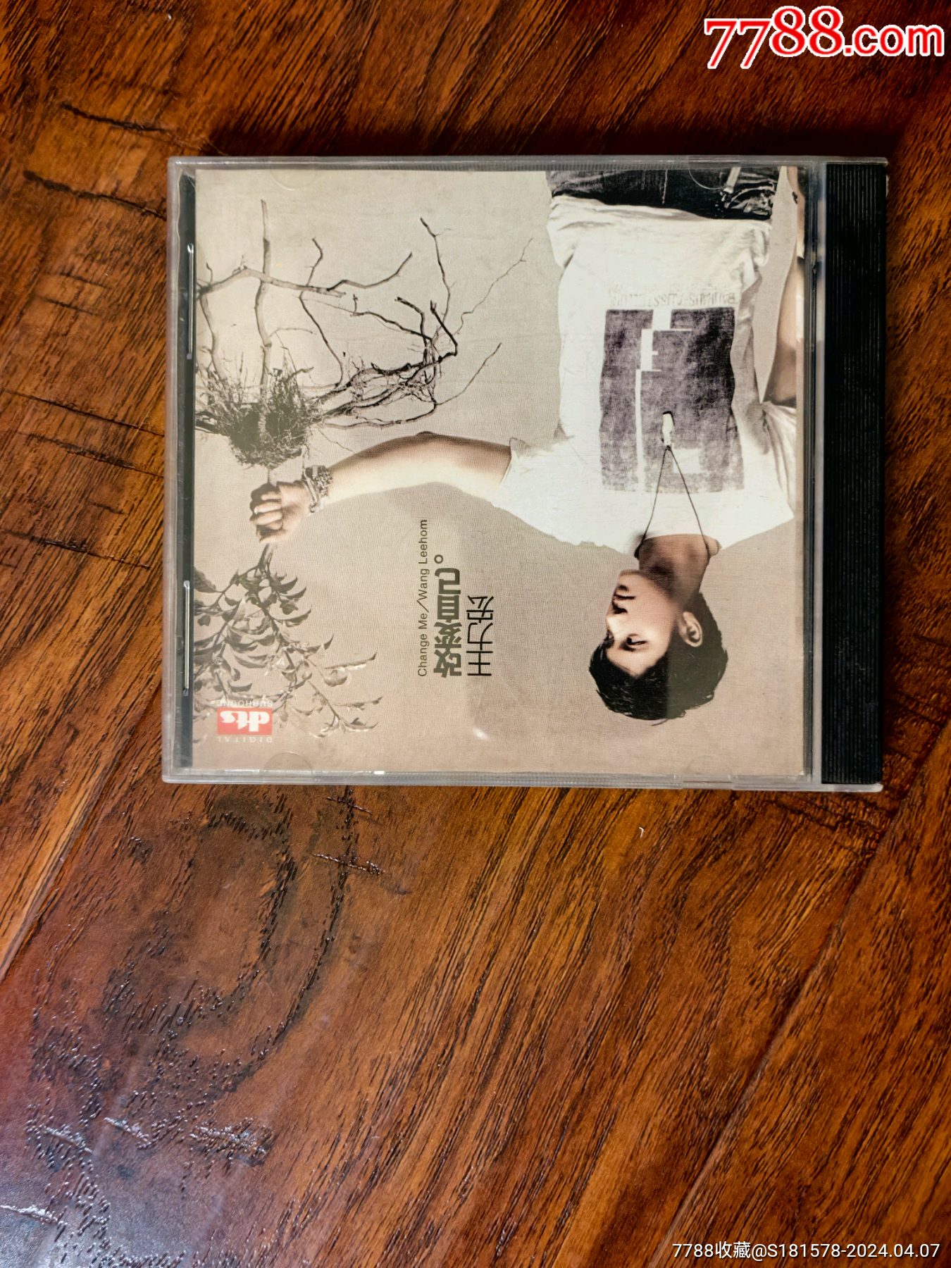 王力宏《改变自己》，DSD，DTS，唯一，共收录王力宏21收经典精品，福建长隆影_音乐CD_老白杂货铺子【7788收藏__收藏热线】