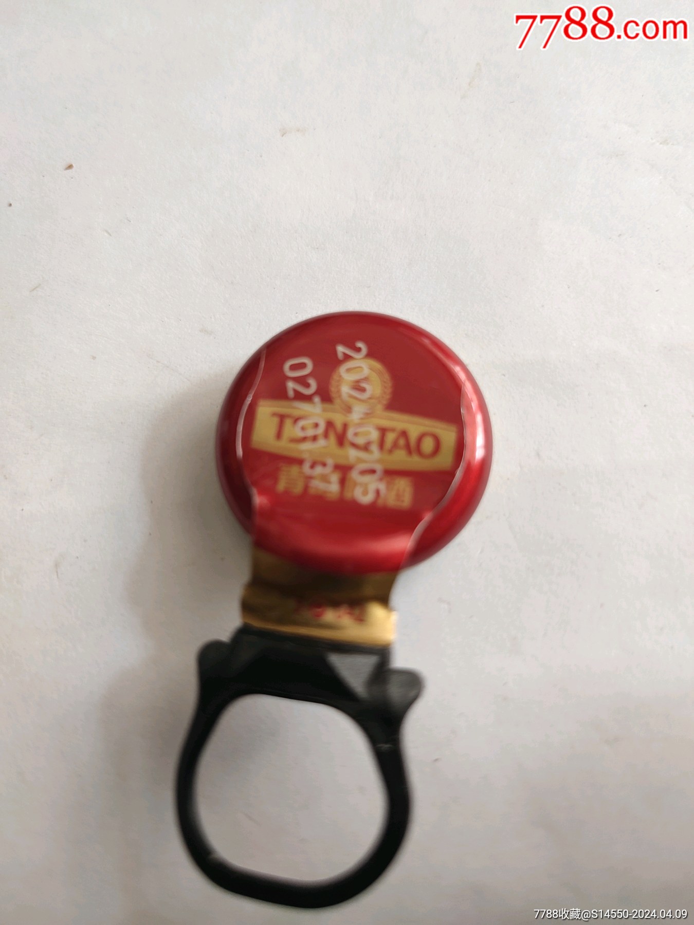 330mL青岛啤酒盖_酒标_品种图片_收藏价格_7788核雕收藏