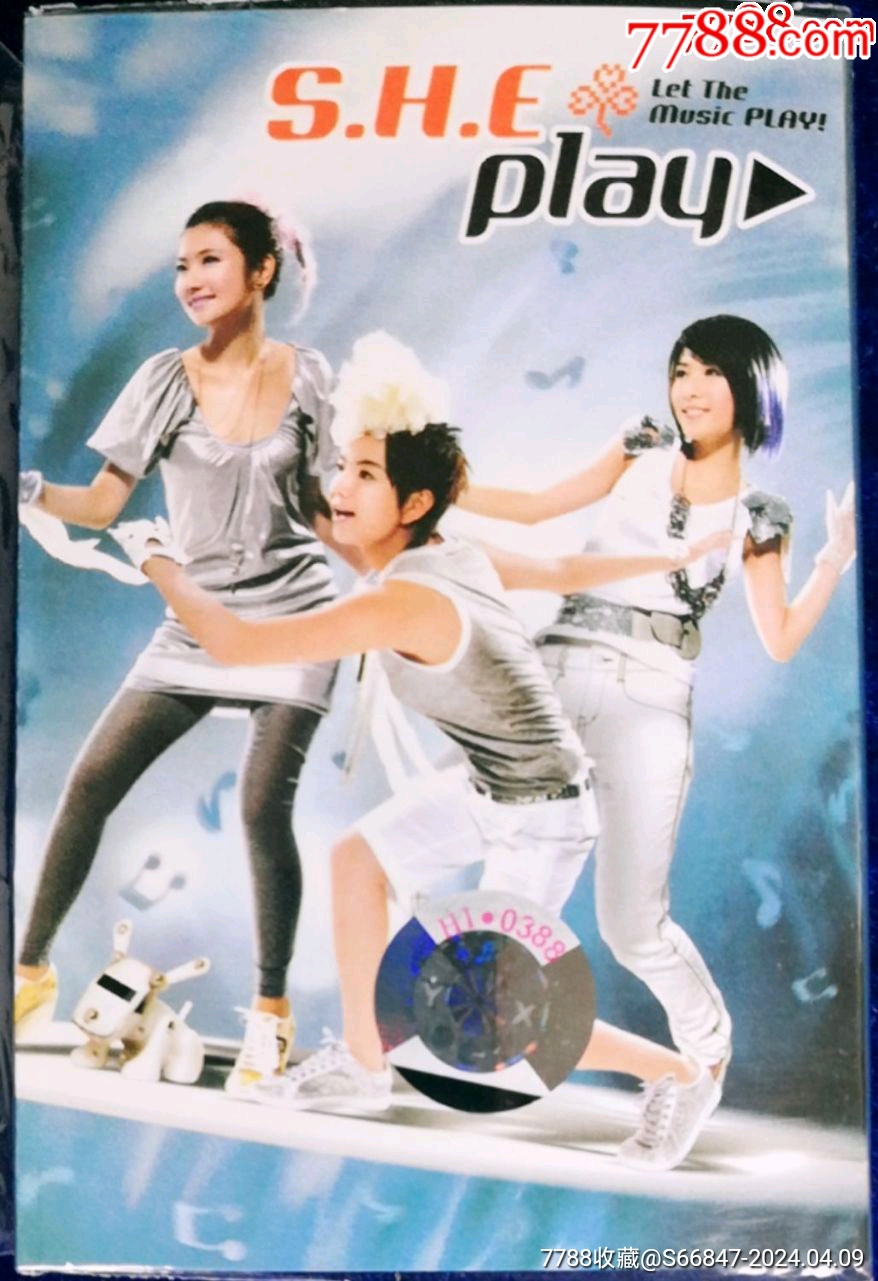 上海音像【SHE】-价格:10元-se99931911-磁带/卡带-零售-7788收藏__收藏热线