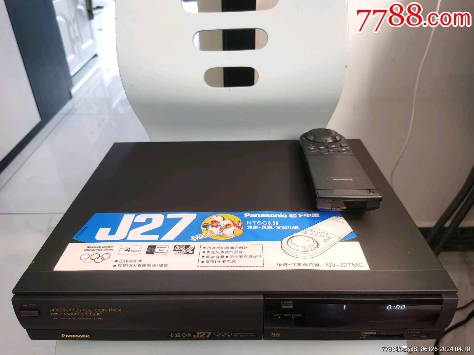松下J27录像机（国组）_录像机/影碟机_老猪旧货铺【7788收藏__收藏热线】