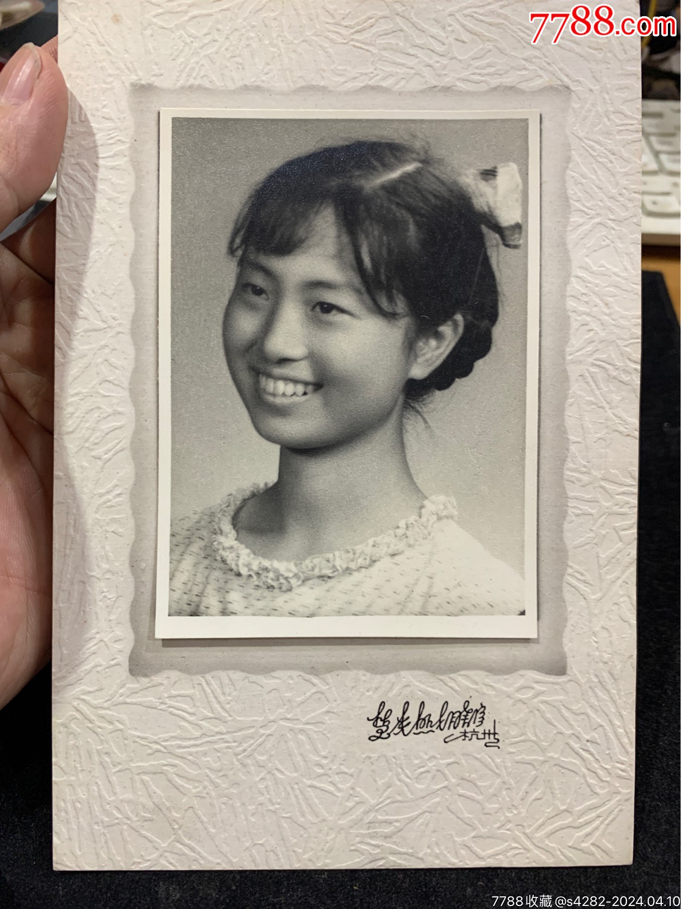 50年代，杭州慧光照相馆，美女一张，11.5*17.5cm、-价格:68元-se99945349-老照片-零售-7788收藏__收藏热线