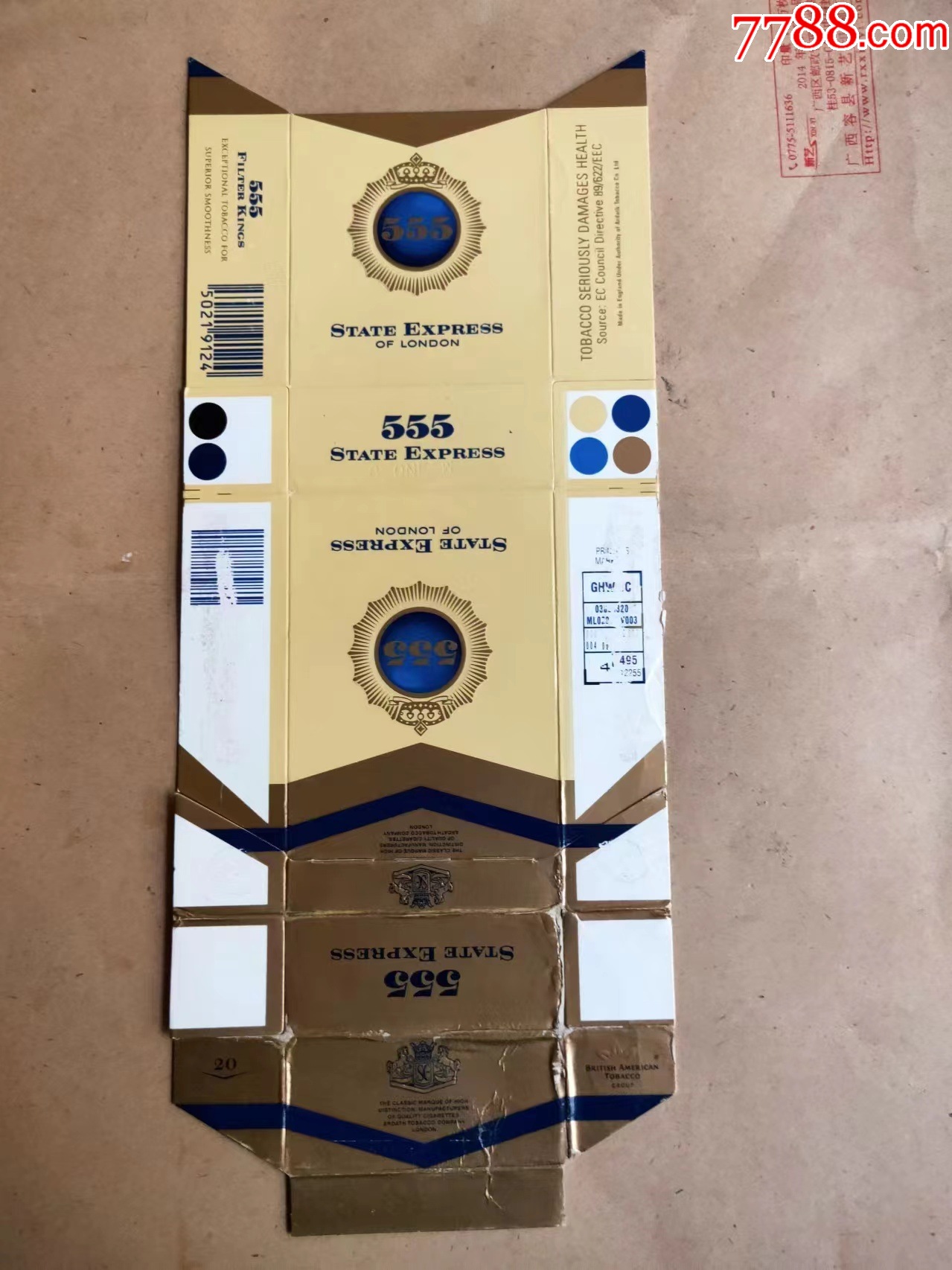 555-价格:1元-se99966675-烟标/烟盒-零售-7788收藏__收藏热线