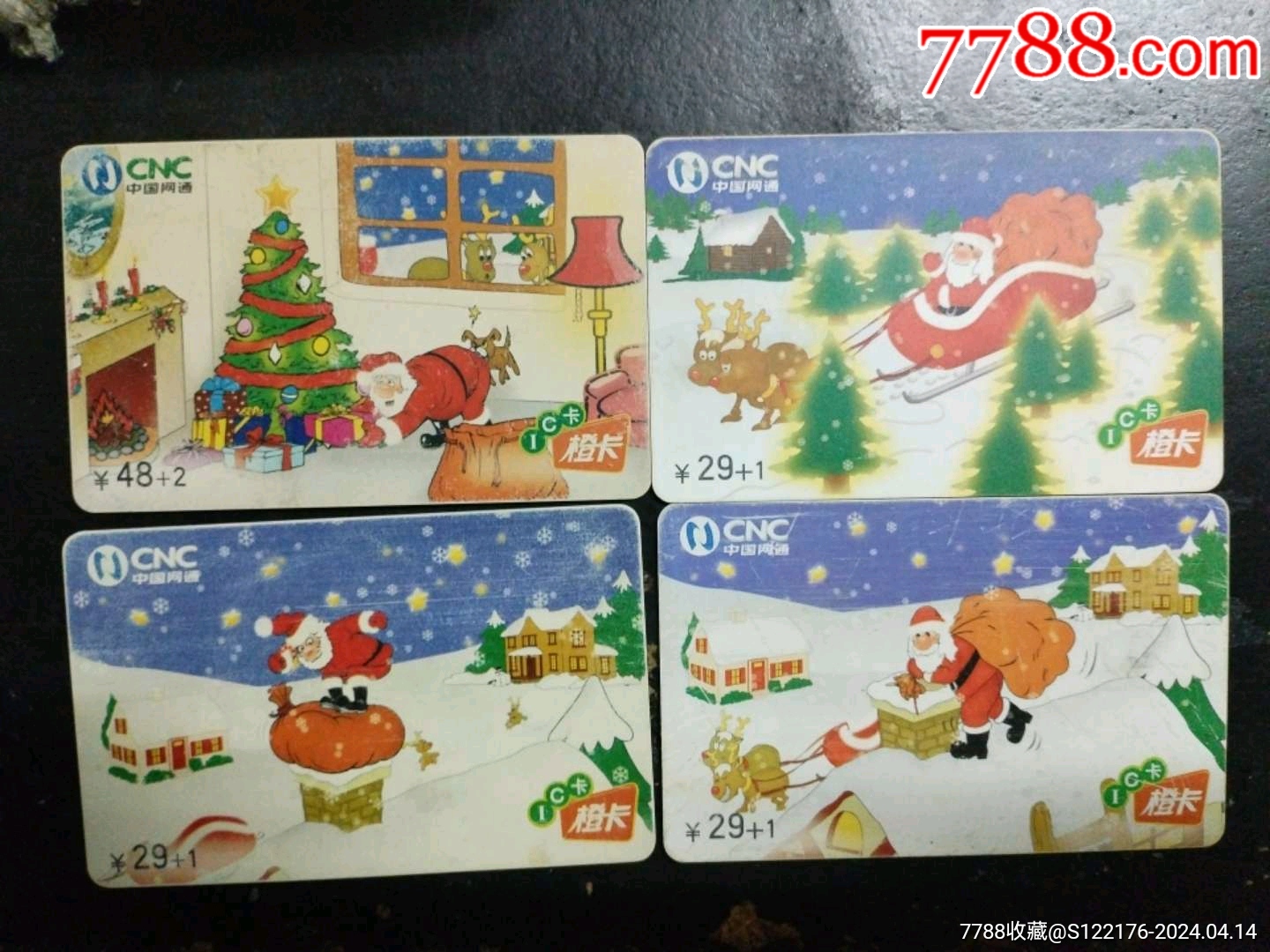 CNC-IC-2003-S26-价格:20元-se100028373-电话IC卡-零售-7788收藏__收藏热线