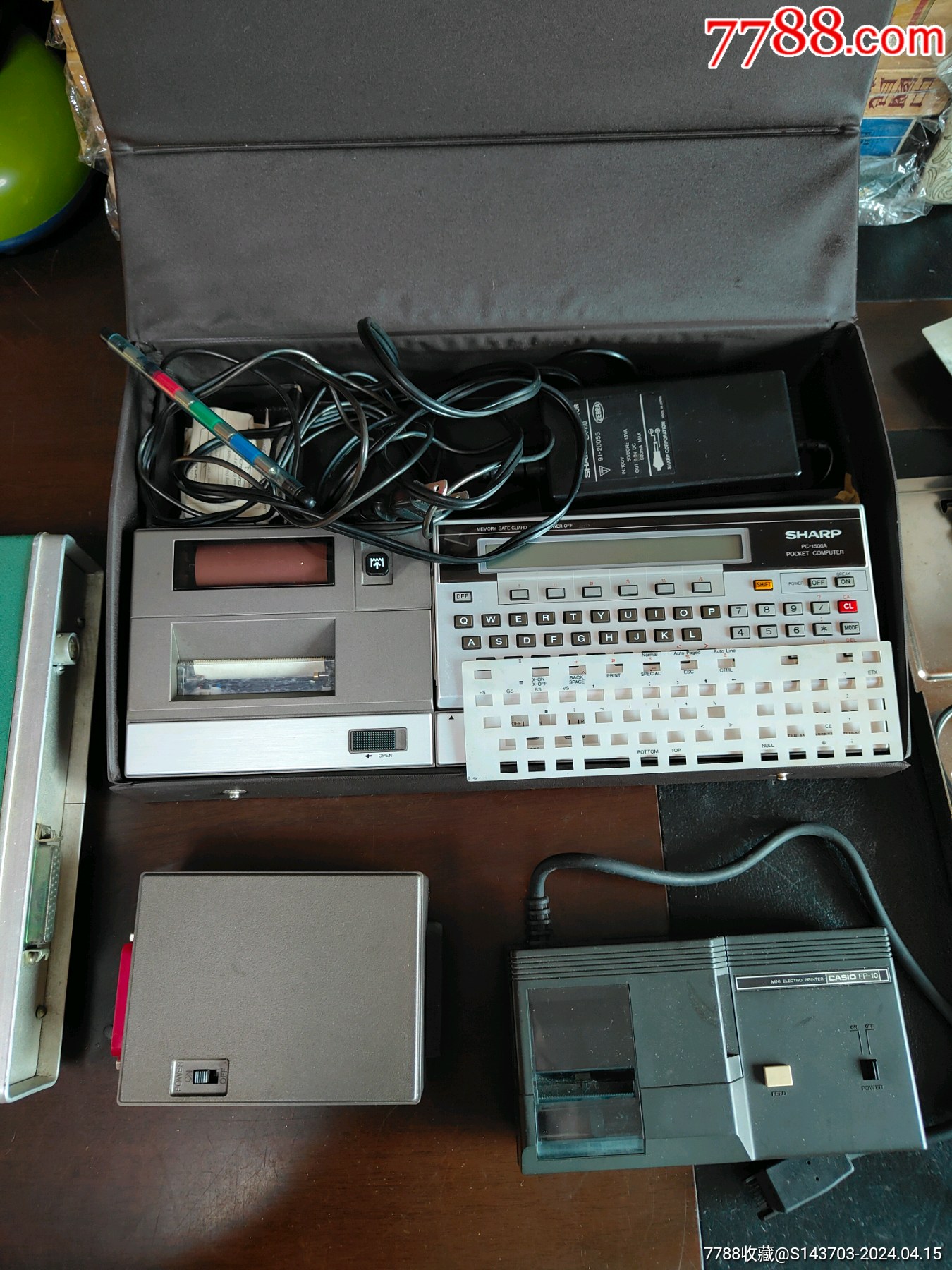 厦普PC一1500A编程计算机十扩展坞十其它附属机件（如图示）_计算器_三三老旧物件杂货铺【7788收藏__收藏热线】