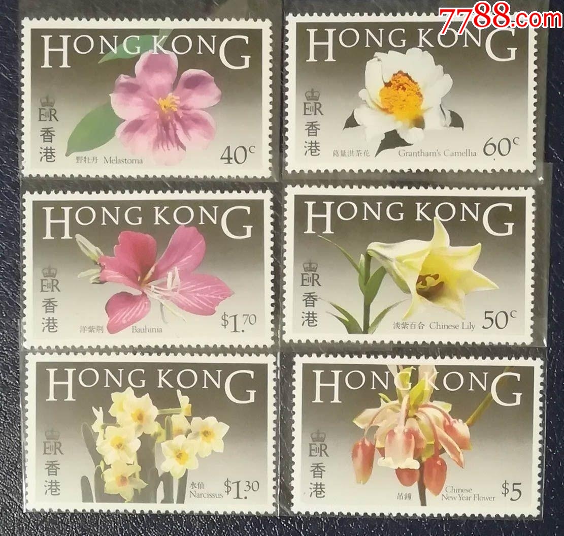 香港1985年花卉，6全-价格:32元-se100043886-港澳台邮票-零售-7788收藏__收藏热线