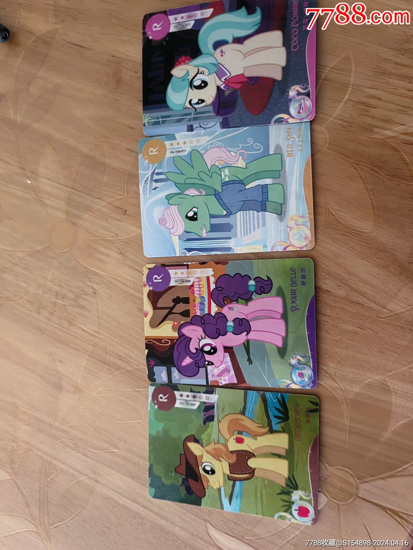 小马宝莉卡-价格:30元-se100065934-动漫卡片-零售-7788收藏__收藏热线