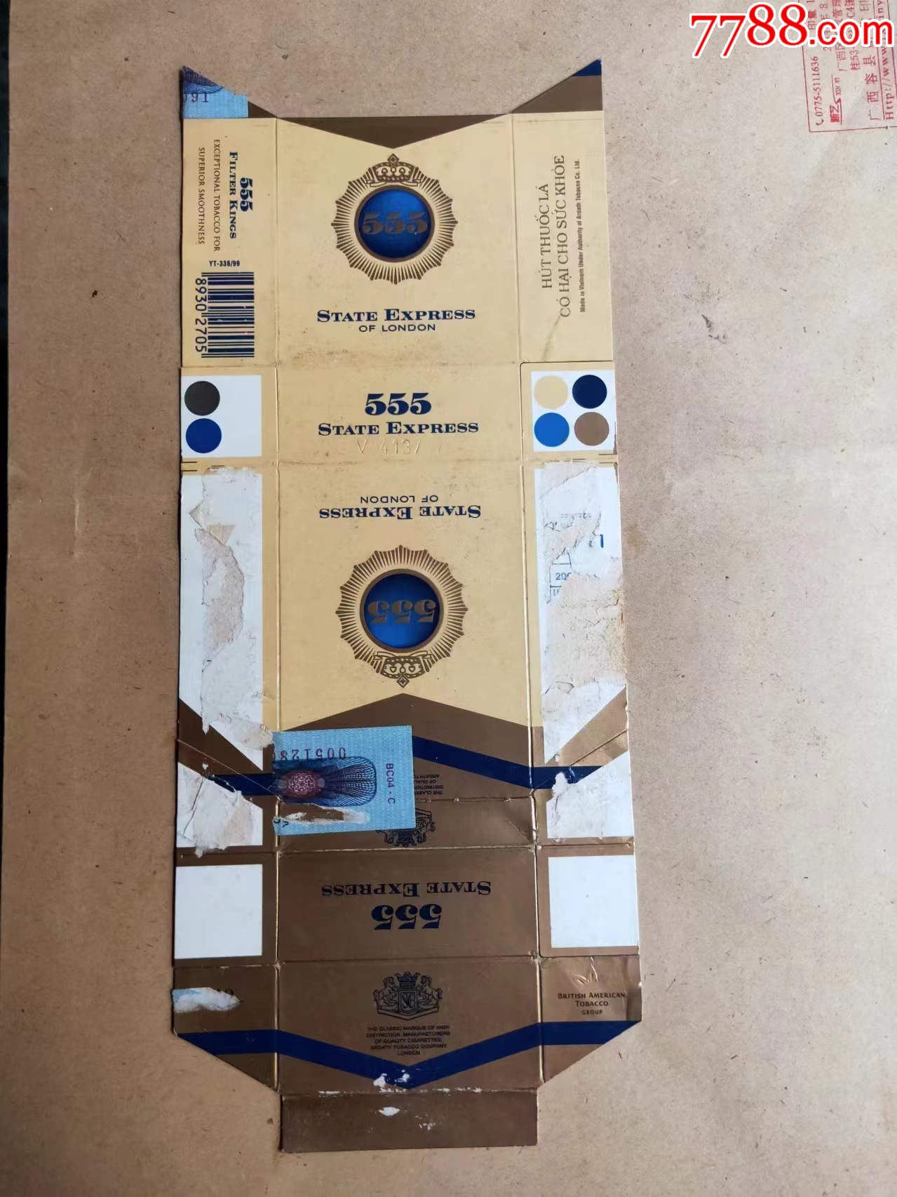 555-价格:1元-se100089496-烟标/烟盒-零售-7788收藏__收藏热线