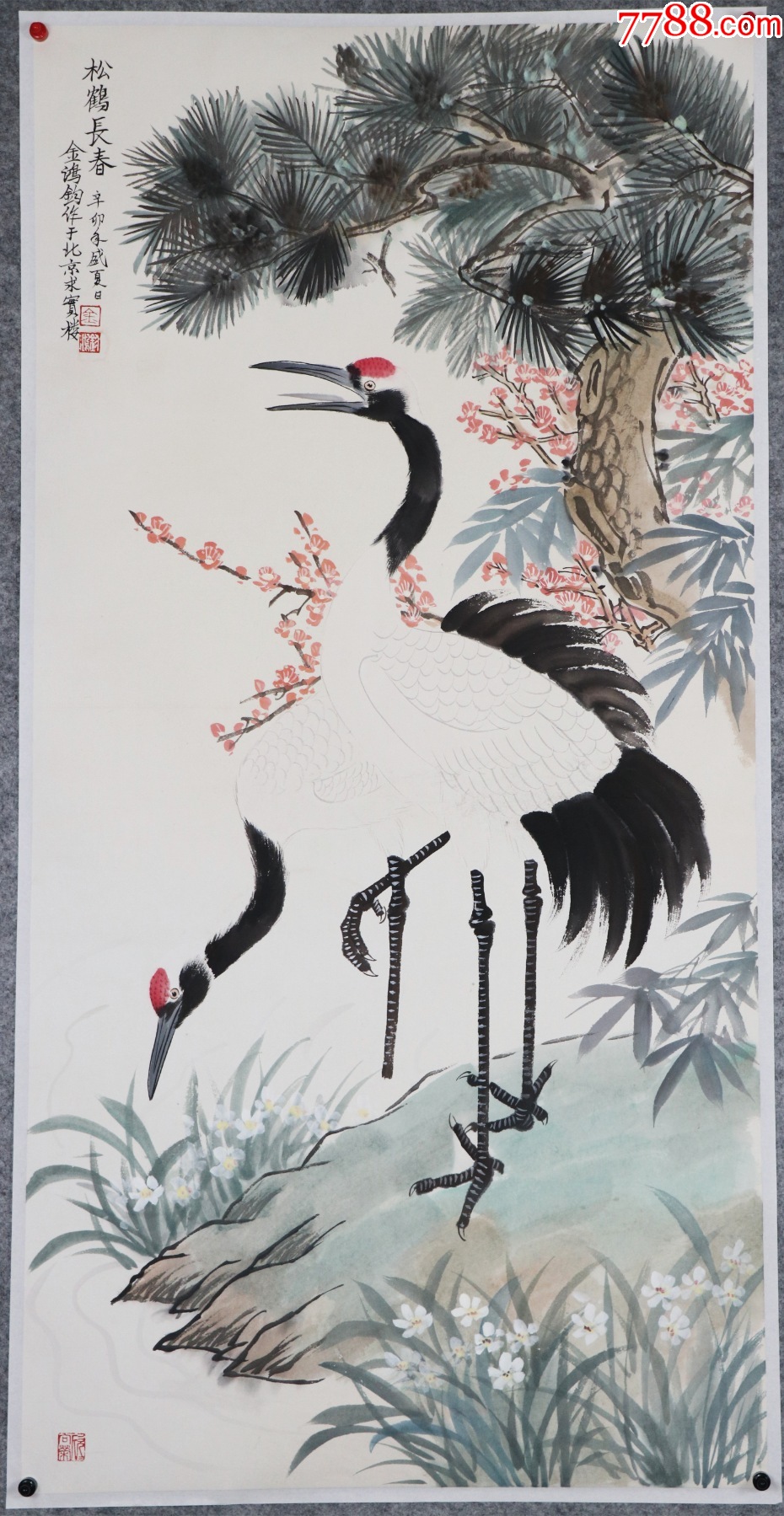 金鸿钧-价格:666元-se100214810-花鸟国画原作-零售-7788收藏__收藏热线