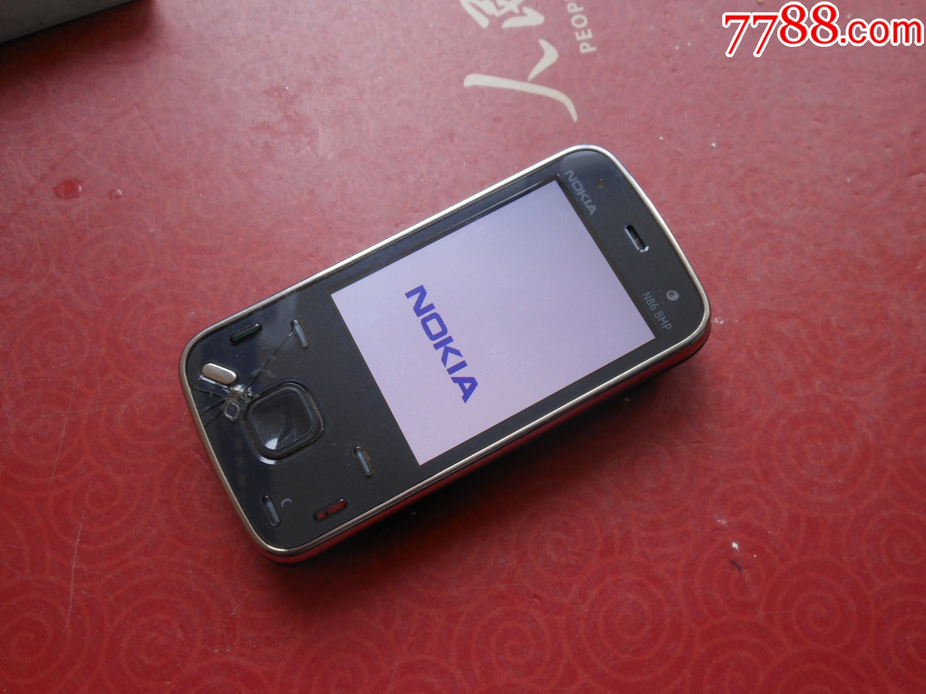 N86_其他手机_京收藏阁【7788收藏__收藏热线】