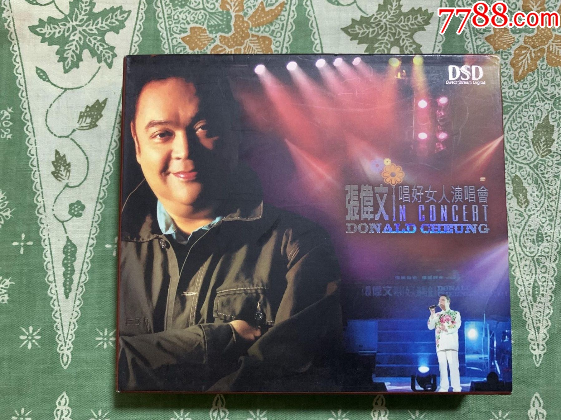 张伟文《唱好女人演唱会》香港原装正版2CD+VCD_音乐CD_乐韵唱片【7788收藏__收藏热线】