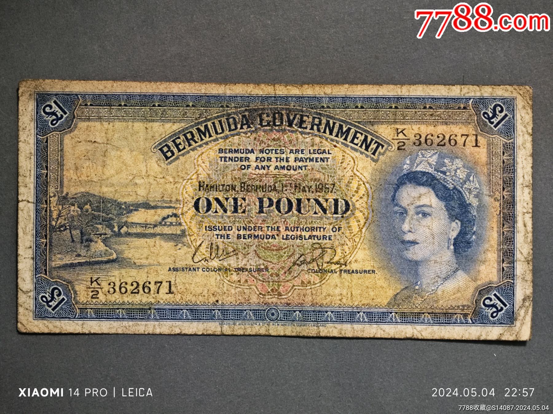 百慕大1957年1镑纸币大冠女王-价格:480元-se100417073-外国钱币-零售-7788收藏__收藏热线