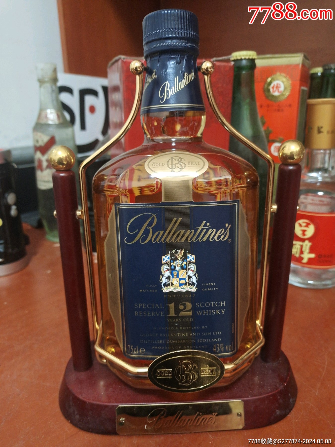 威士忌2003年43度一瓶-价格:300元-se100489815-老酒收藏-零售-7788收藏__收藏热线
