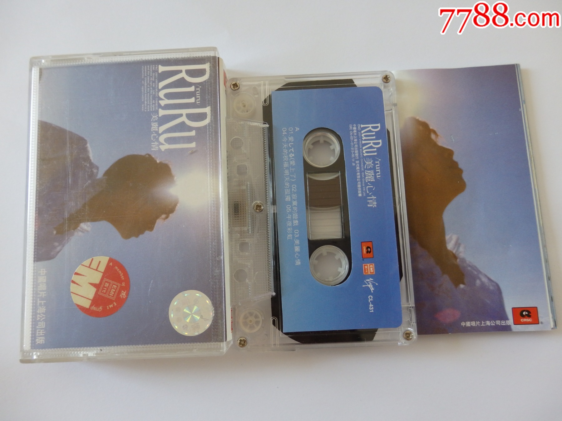 RURU-美丽心情_磁带/卡带_丸子旧货铺子【7788收藏__收藏热线】