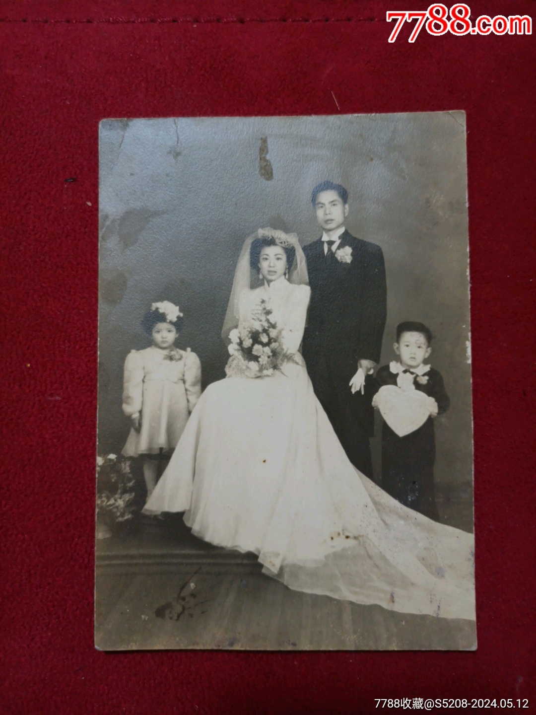 1949年结婚照（中＊民族大学教育学院教授的父母）-老照片-7788商城__七七八八商品交易平台(7788.com)