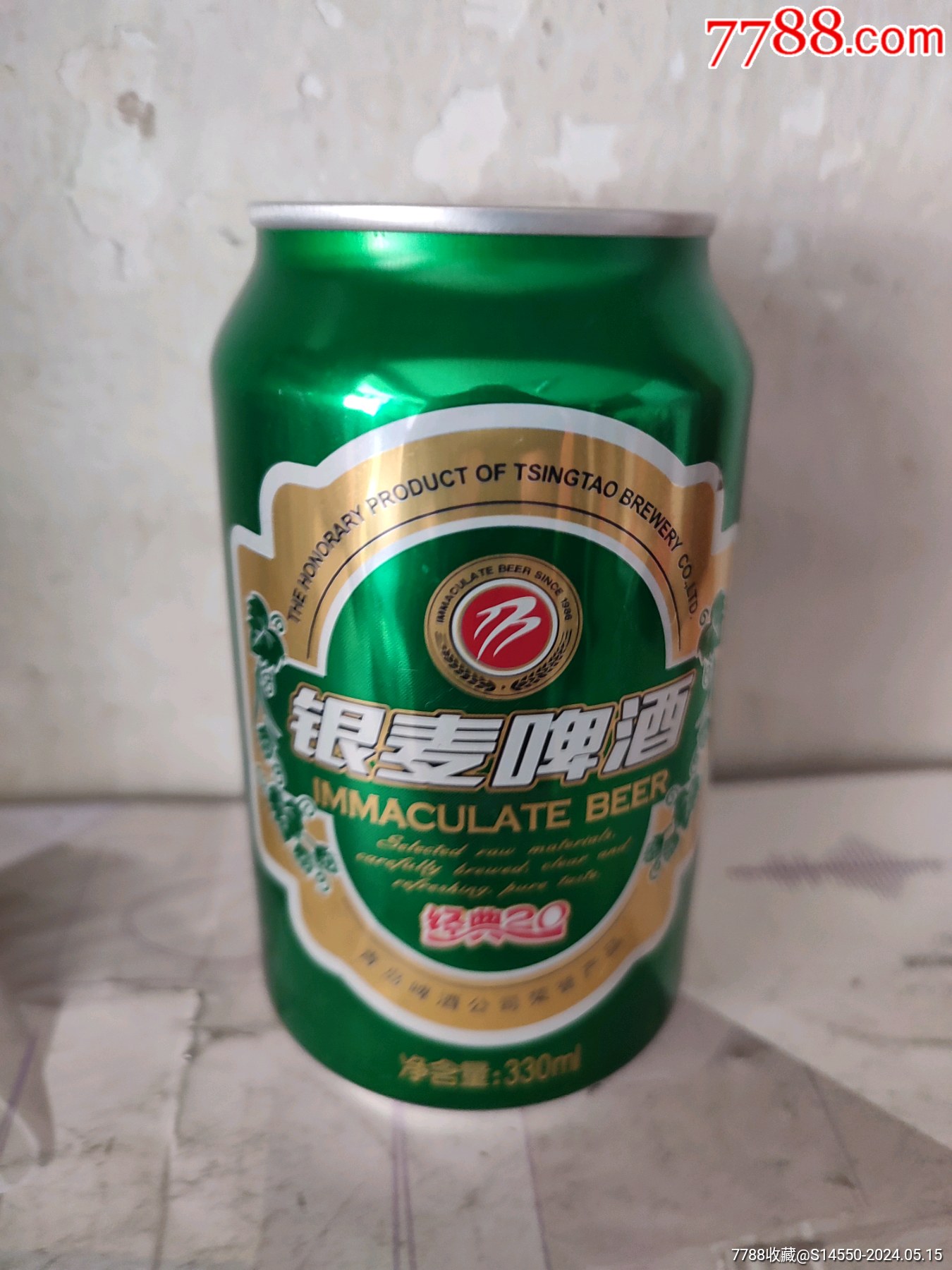 330mL银麦啤酒罐-价格:3元-se100616669-酒标-零售-7788收藏__收藏热线