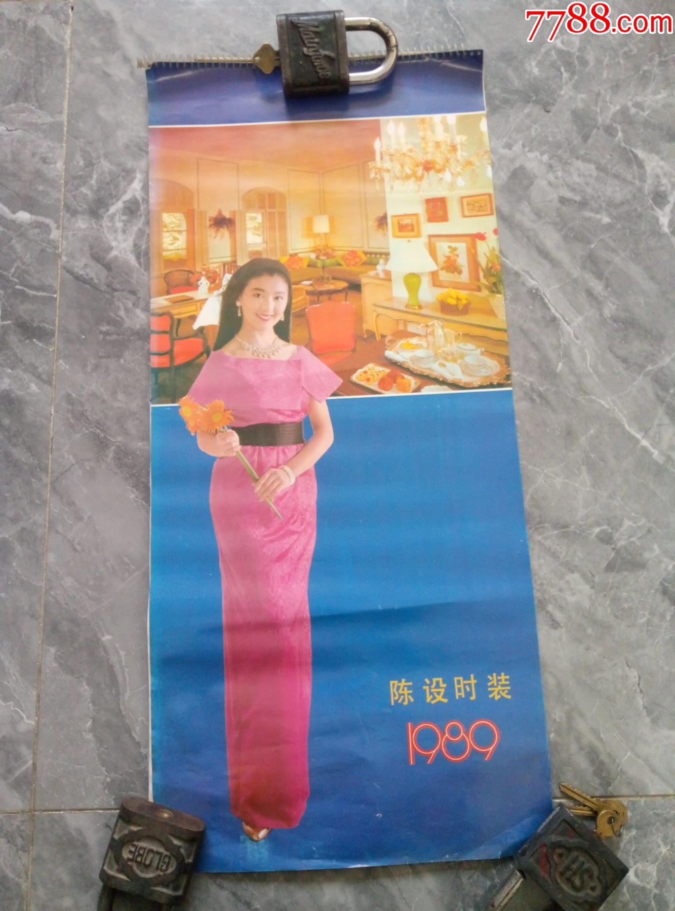 1989陈设时装美女挂历1-价格:40元-se100636473-挂历/台历-零售-7788收藏__收藏热线