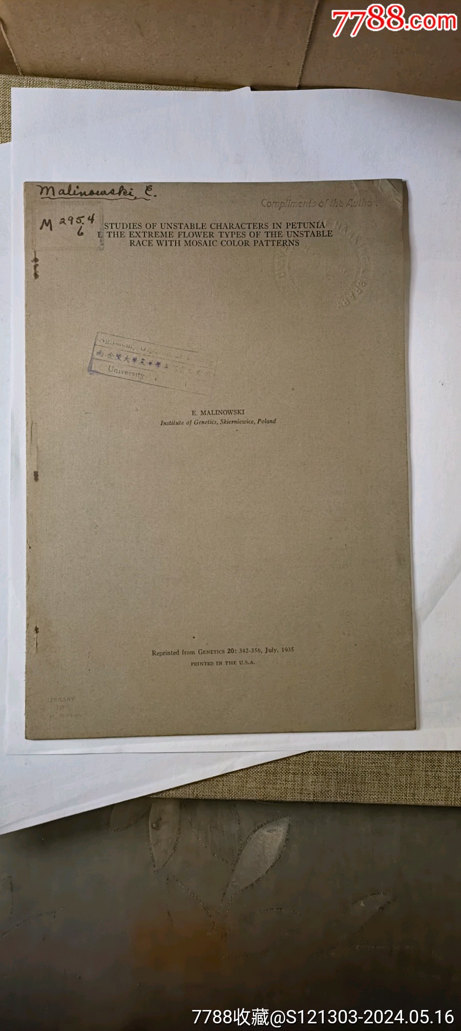 1935年外文书本_民国旧书_图片分类_回收价值_7788报纸收藏