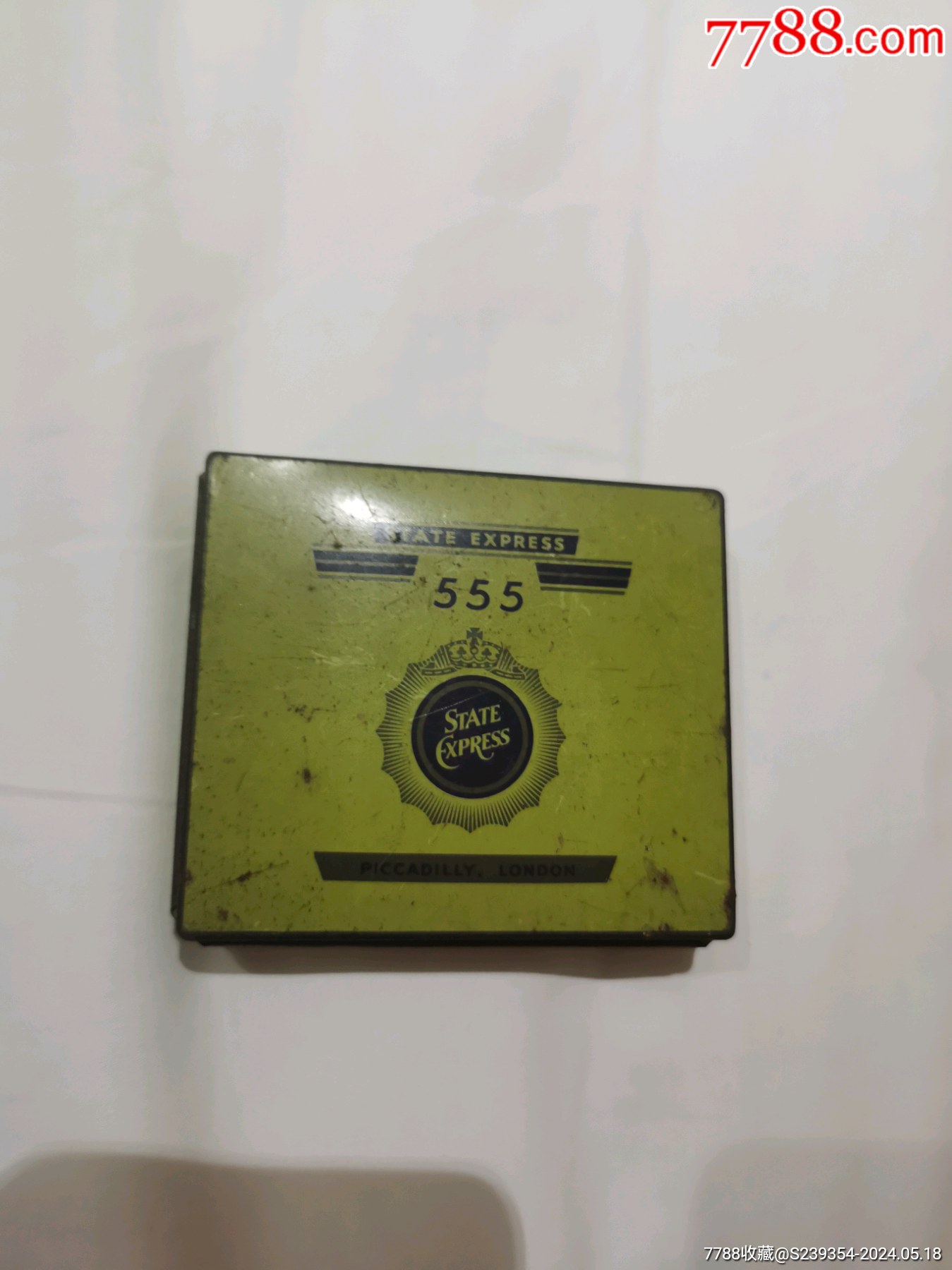 555_烟标/烟盒_纸缕乾坤【7788收藏__收藏热线】