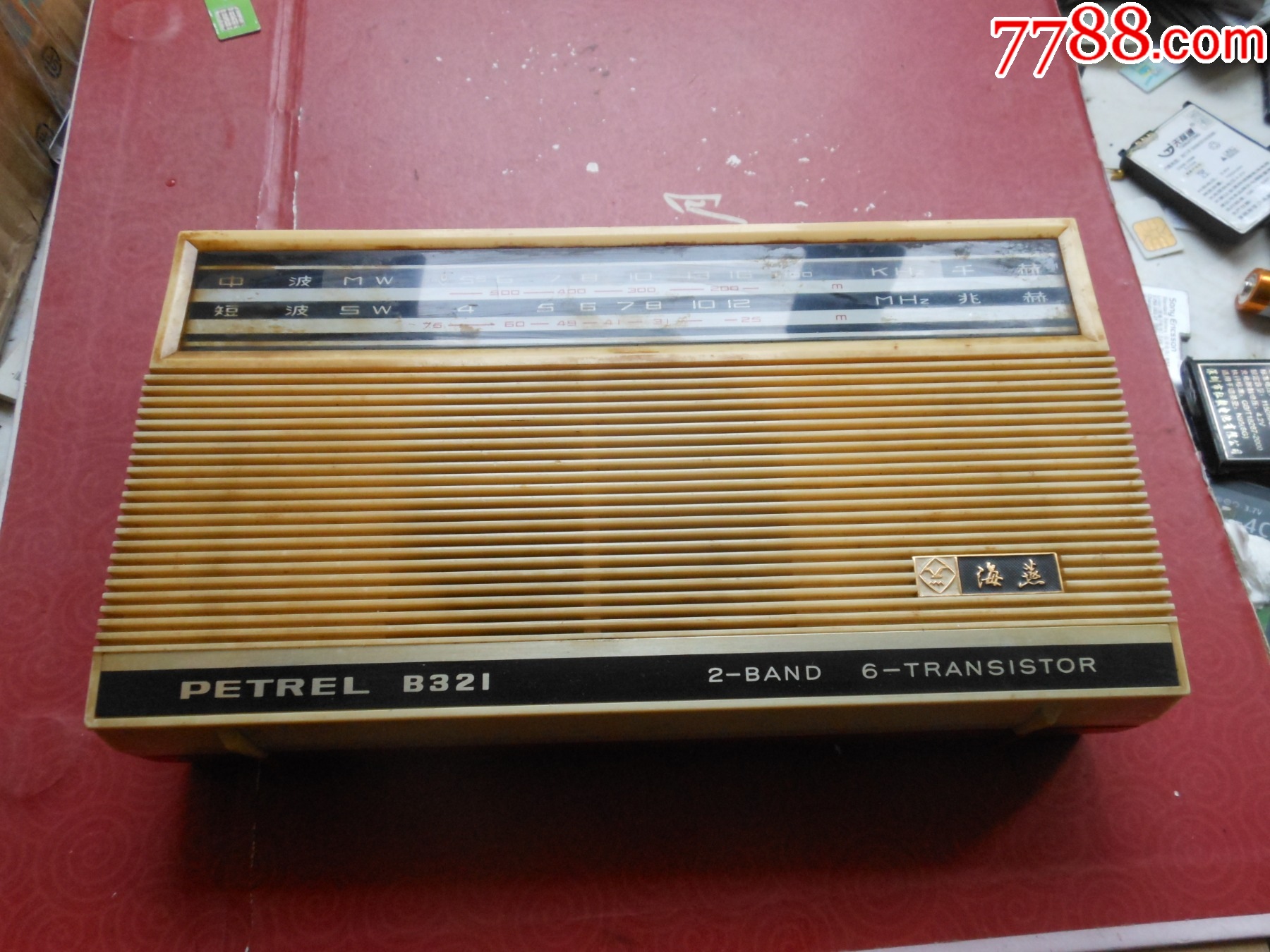 B321-价格:55元-se100696347-收音机-零售-7788收藏__收藏热线