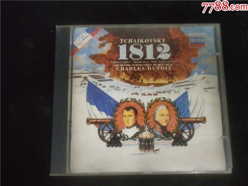 柴可夫斯基1812序曲（银圈）_音乐CD_图片鉴定_收藏价格_7788铜镜收藏