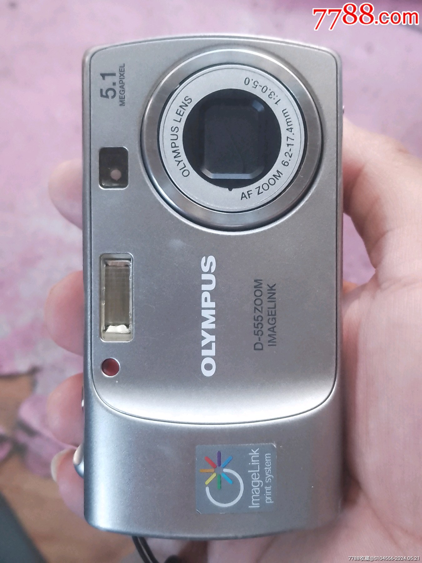 奥林巴斯数码照相机CCD_卡片机/数码相机_天地宝鉴【7788收藏__收藏热线】