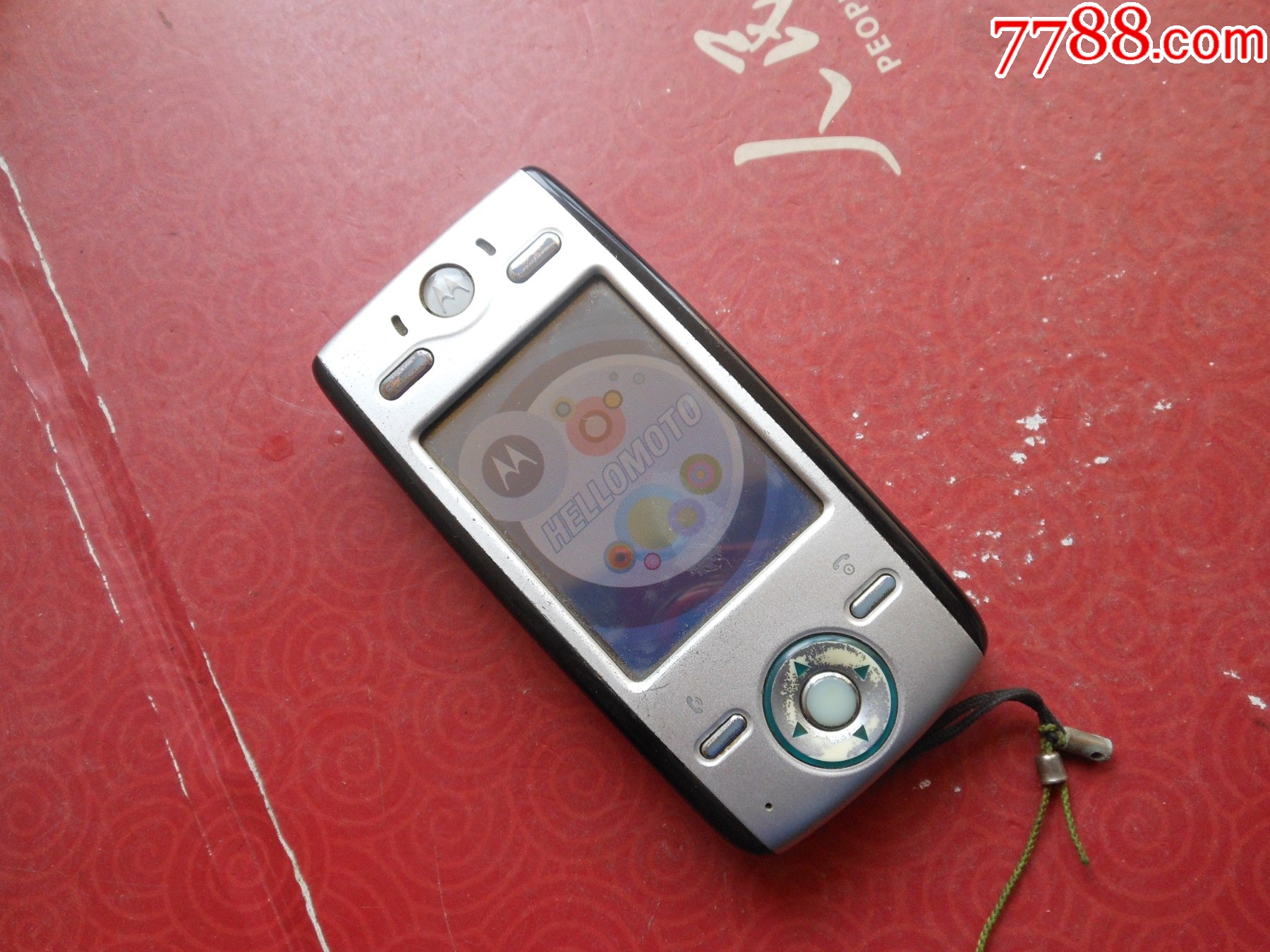 E680-价格:29元-se100755416-其他手机-零售-7788收藏__收藏热线