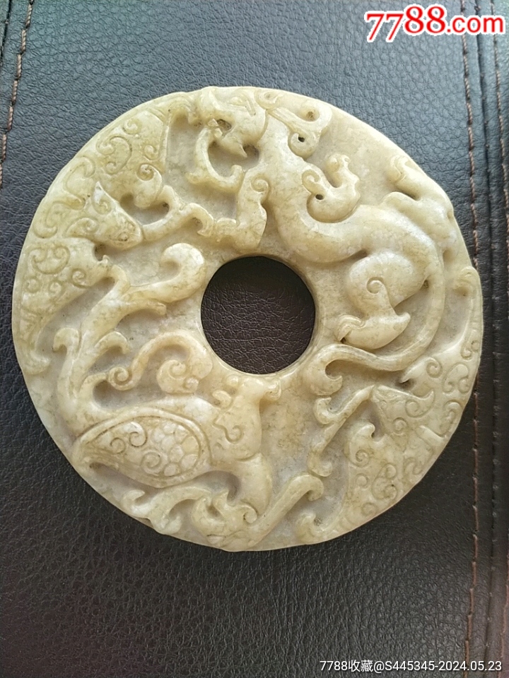 汉代龙凤呈祥壁玉-价格:266666元-se100763207-其他玉石/玉器-零售-7788收藏__收藏热线