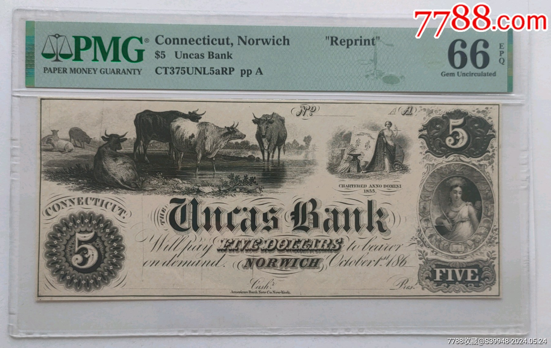 美国纸币康涅迪格州1960年代5元第二次印刷pmg66-价格:1680元-se100785269-外国钱币-零售-7788收藏__收藏热线