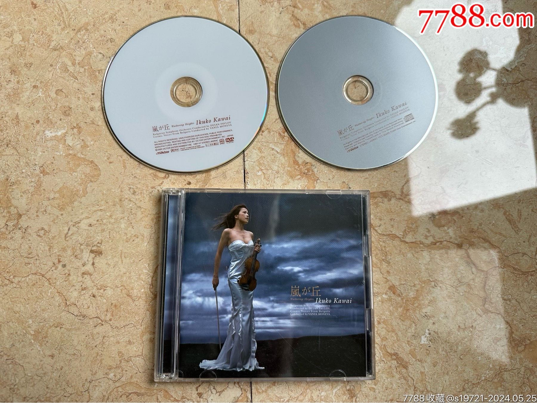 CD2张一套-价格:60元-se100802873-音乐CD-零售-7788收藏__收藏热线