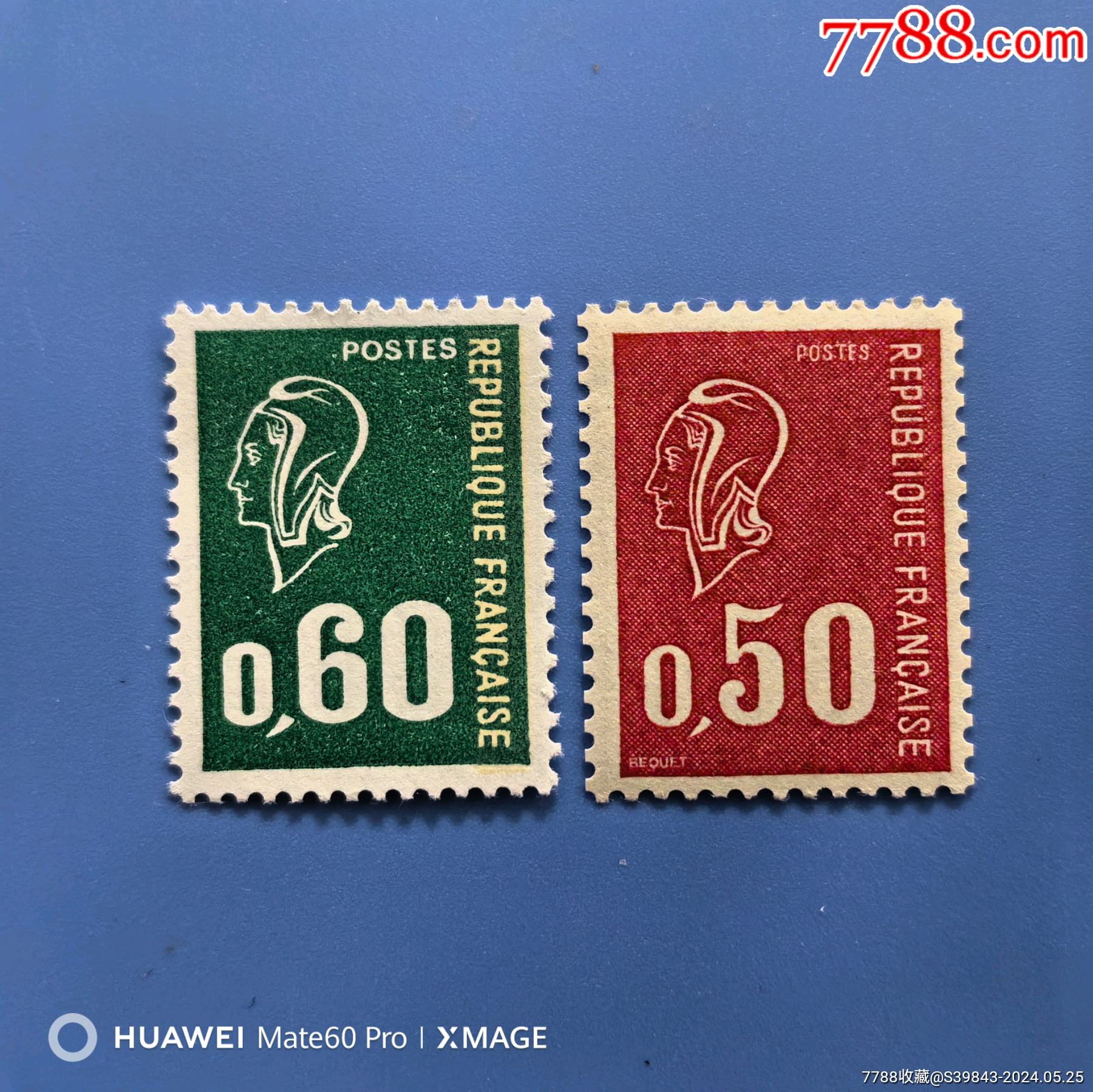 法国邮票1974年玛丽安那女神一枚带荧光2全全原胶新D314-价格:5元-se100806595-欧洲邮票-零售-7788收藏__收藏热线