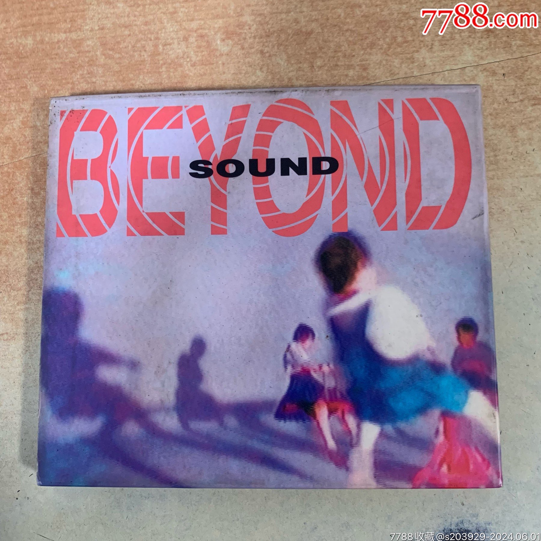 《BEYOND—sound》港A字首版_音乐CD_沙沙黑胶店【7788收藏__收藏热线】