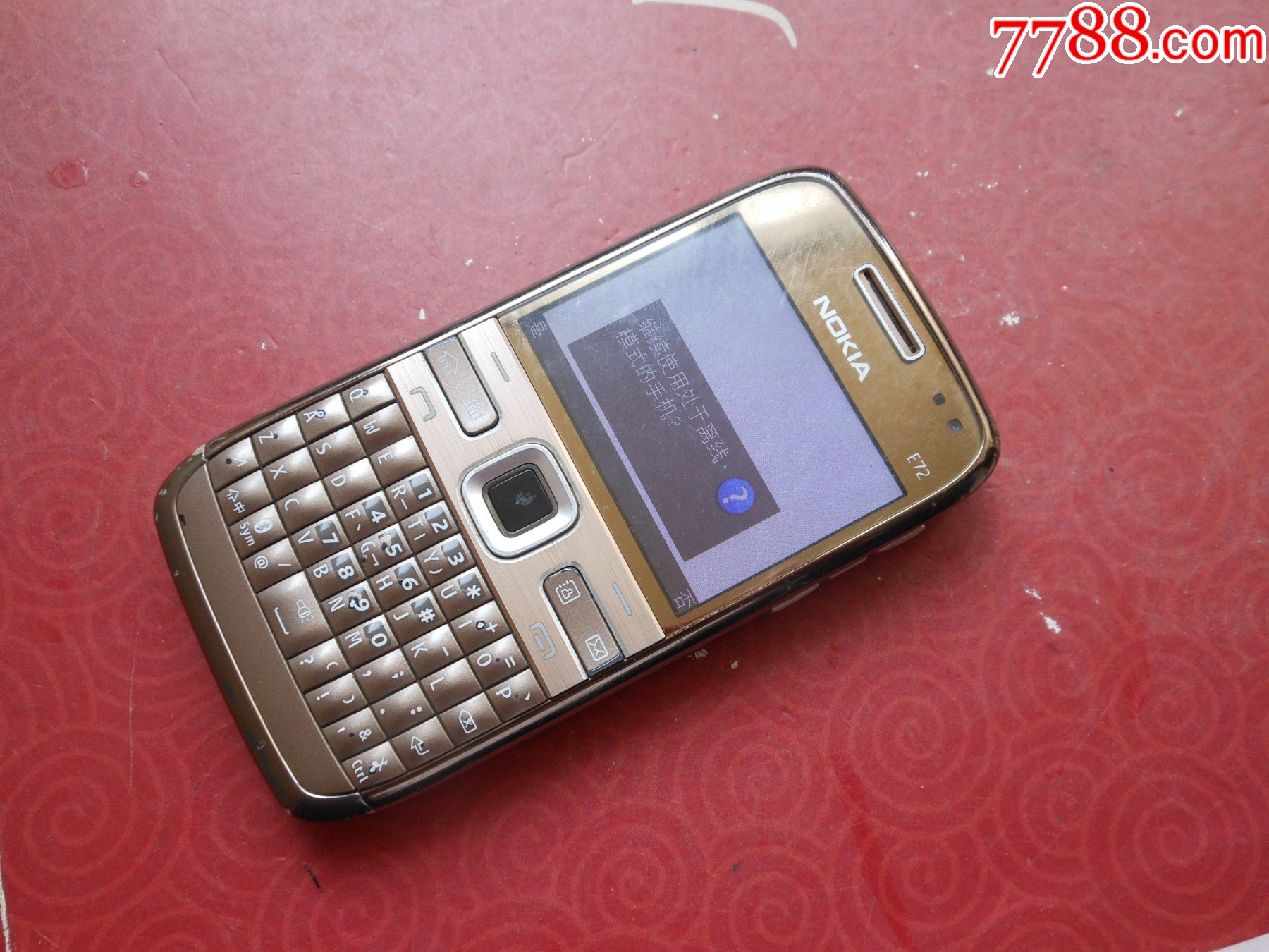 E72-价格:29元-se100950636-其他手机-零售-7788收藏__收藏热线