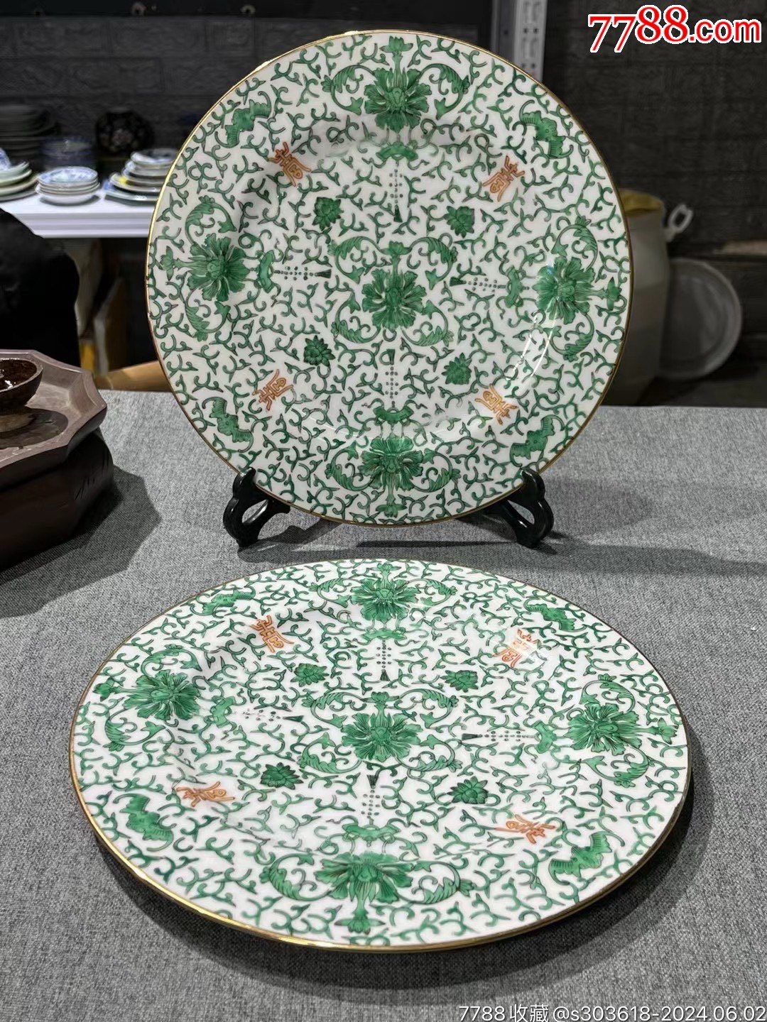 周日亏本福利放漏-63-价格:666元-se100952860-彩绘瓷/彩瓷-零售-7788收藏__收藏热线