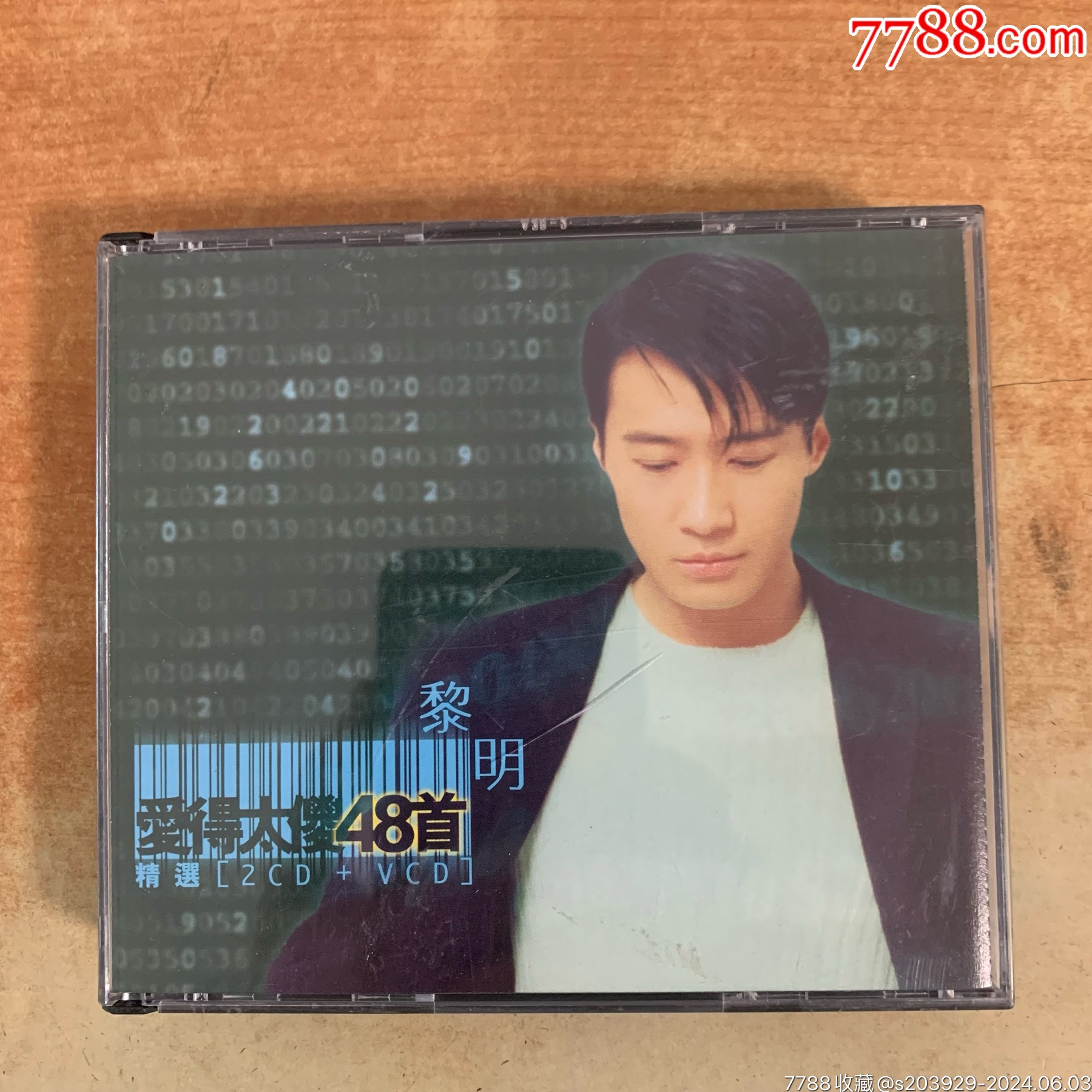 《黎明—爱得太傻48首》2CD+VCD，港A字首版_音乐CD_沙沙黑胶店【7788收藏__收藏热线】