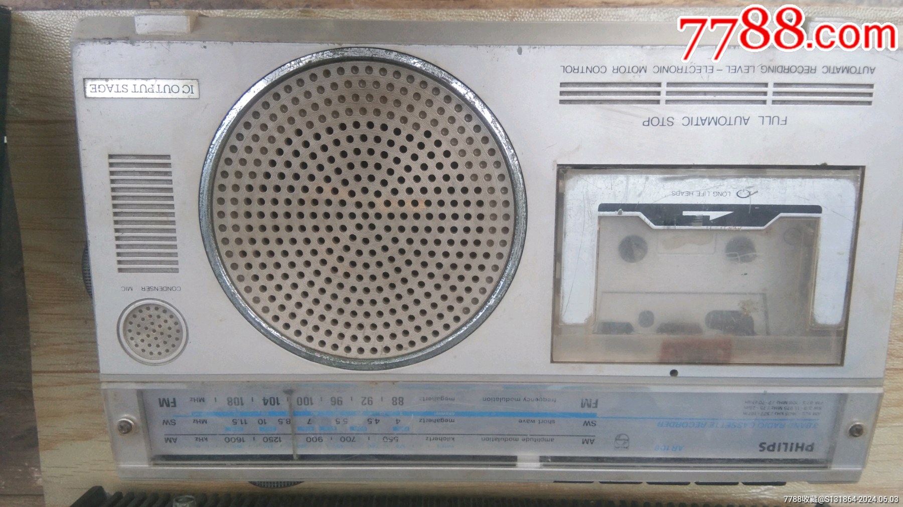 AR108。配件机-价格:40元-se100966930-其他音乐播放器-零售-7788收藏__收藏热线