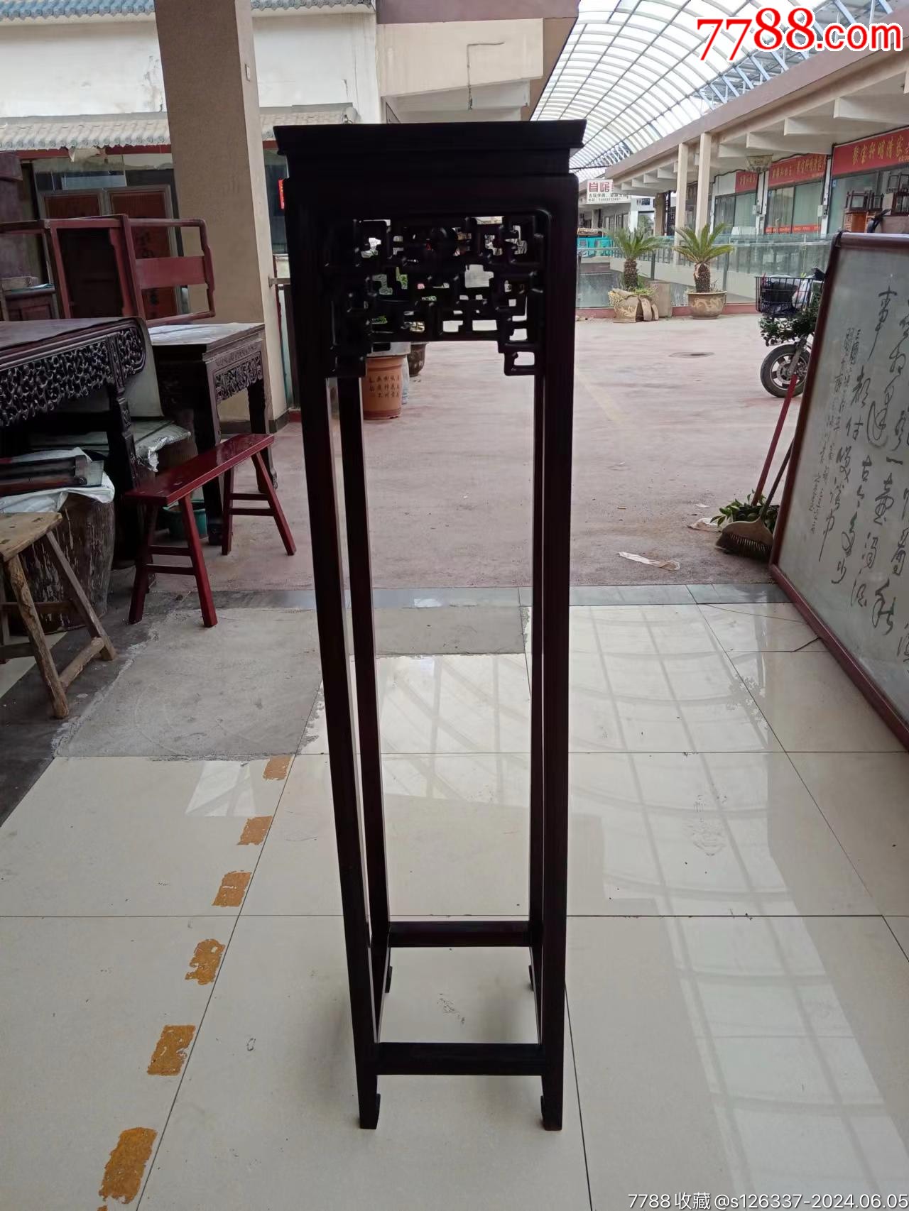 九十年代苏工精雕黑檀花架一只，666包邮[勾引][勾引][勾引]_木桌/几/案_图片欣赏_收藏价值_7788漫画原稿