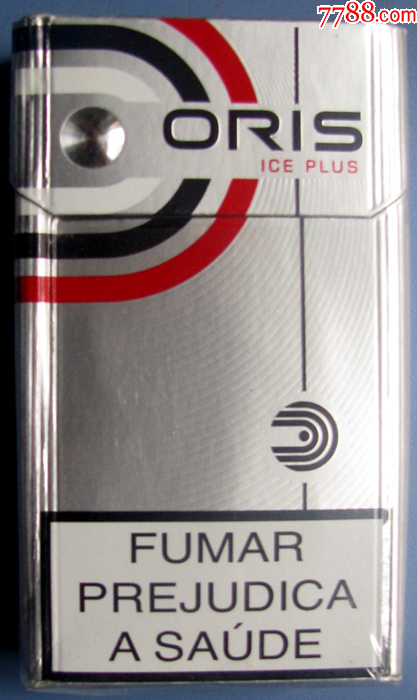 德国--ORIS(豪利时)细枝带爆珠硬盒--立体3D细枝烟盒、3D细枝烟标甩卖_烟标_红叶邮币卡收藏【7788火花收藏】