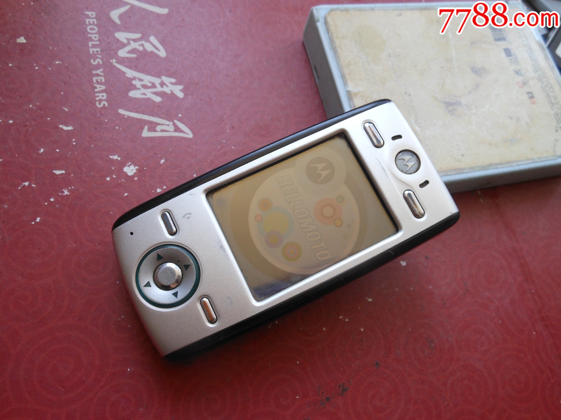 E680-价格:35元-se101221189-其他手机-零售-7788收藏__收藏热线