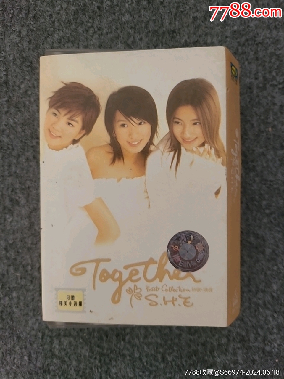 SHE—Together-价格:15元-se101228532-磁带/卡带-零售-7788收藏__收藏热线