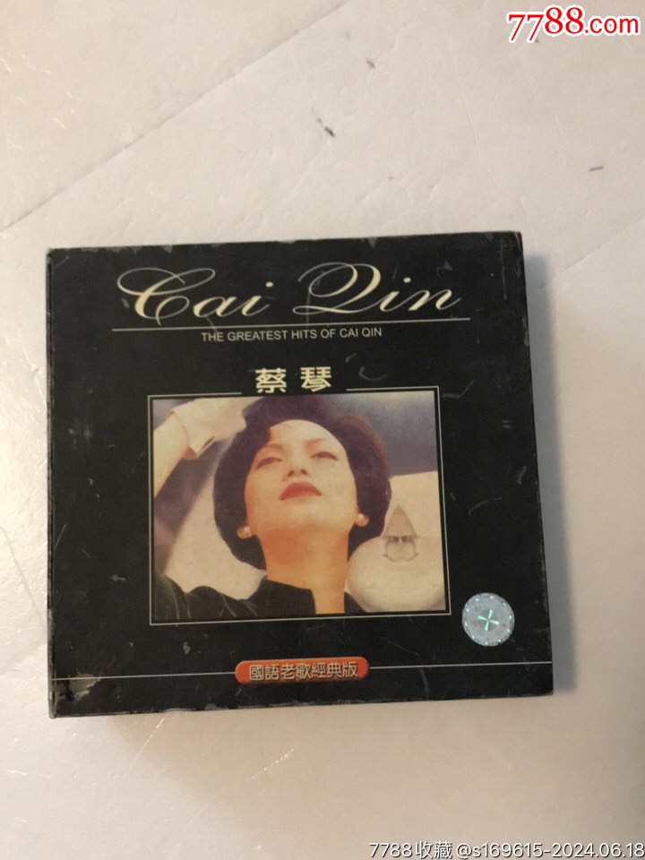 蔡琴国语老歌3CD-价格:20元-se101234466-音乐CD-零售-7788收藏__收藏热线
