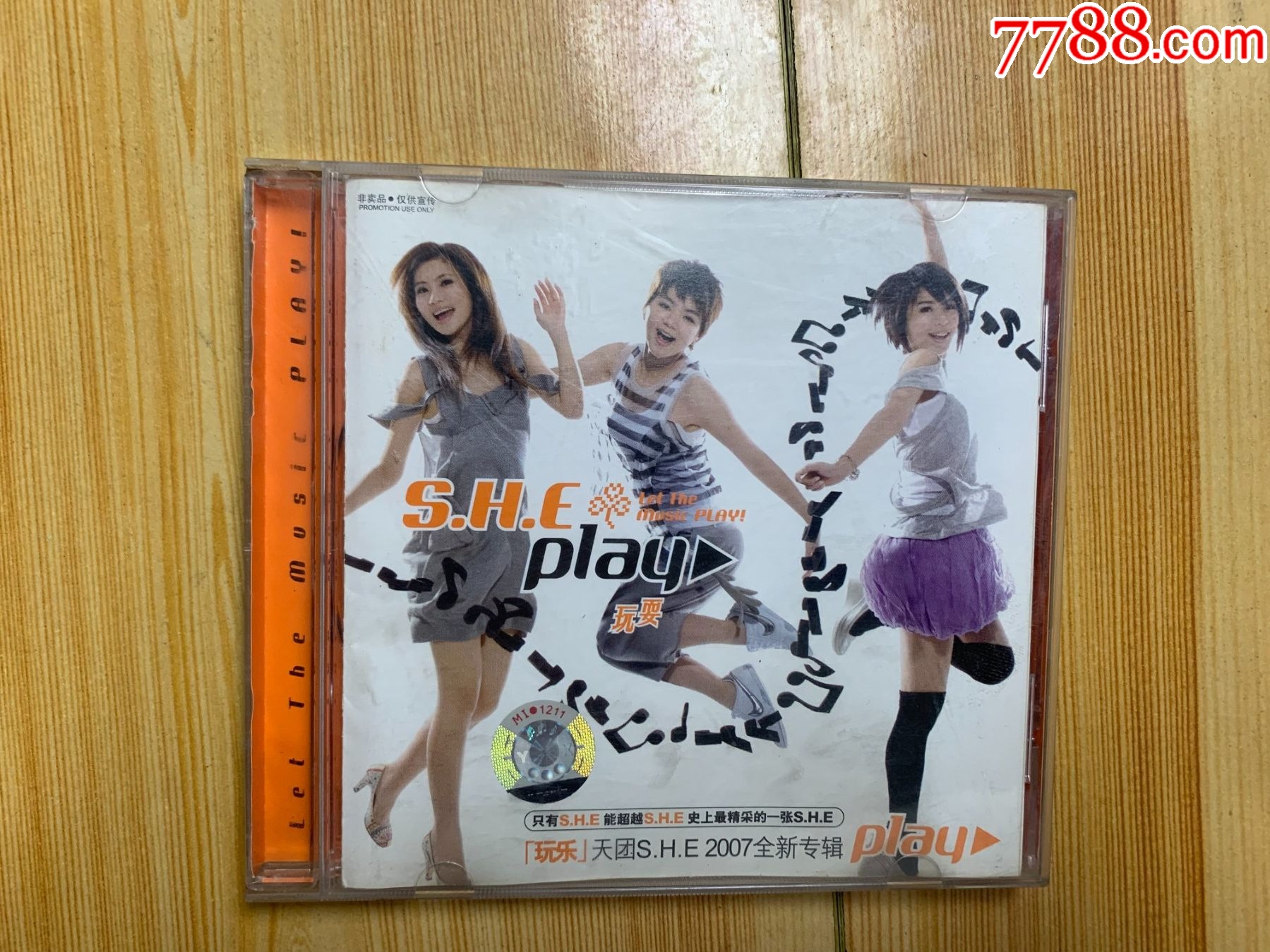 SHE玩耍_音乐CD_笑笑店铺【7788收藏__收藏热线】