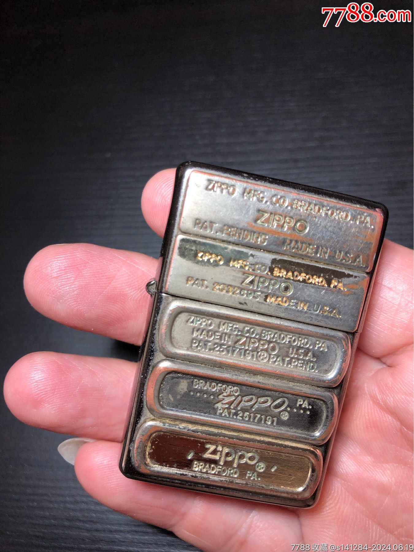 ZIPPO限量版五代标双头怪-打火机/点火器-7788商城