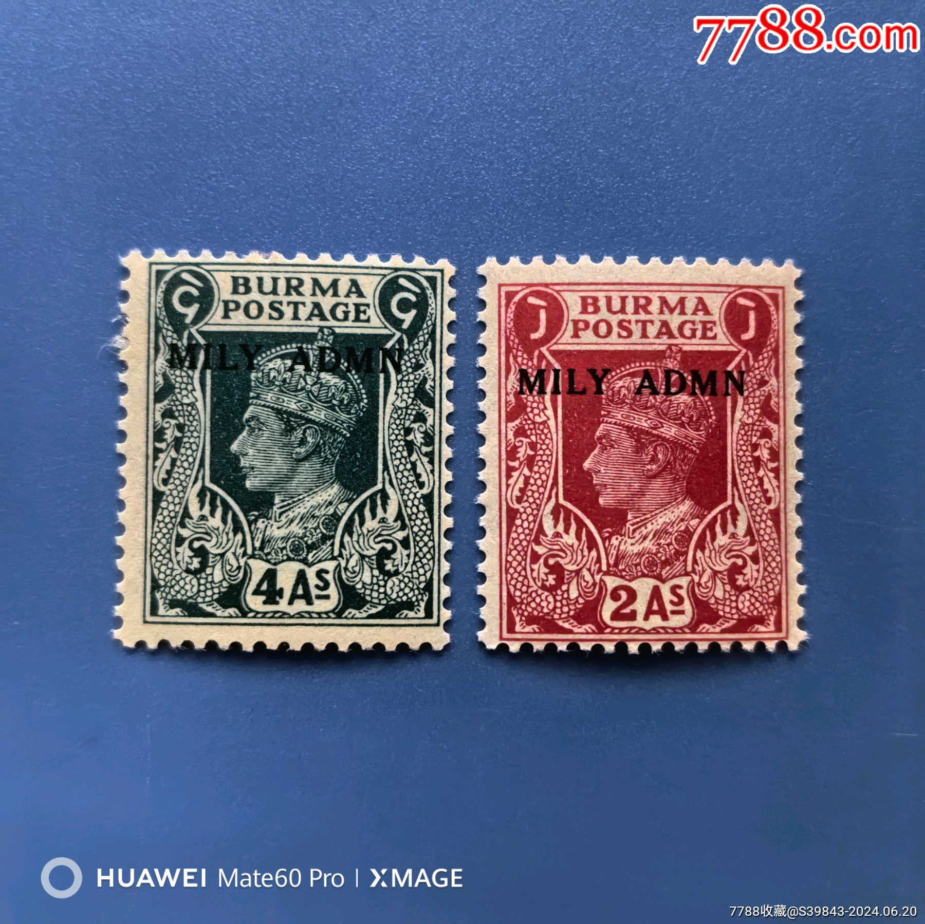 缅甸邮票乔治六世国王2枚原胶新8613_亚洲邮票_图片欣赏_收藏价值_7788明信片收藏